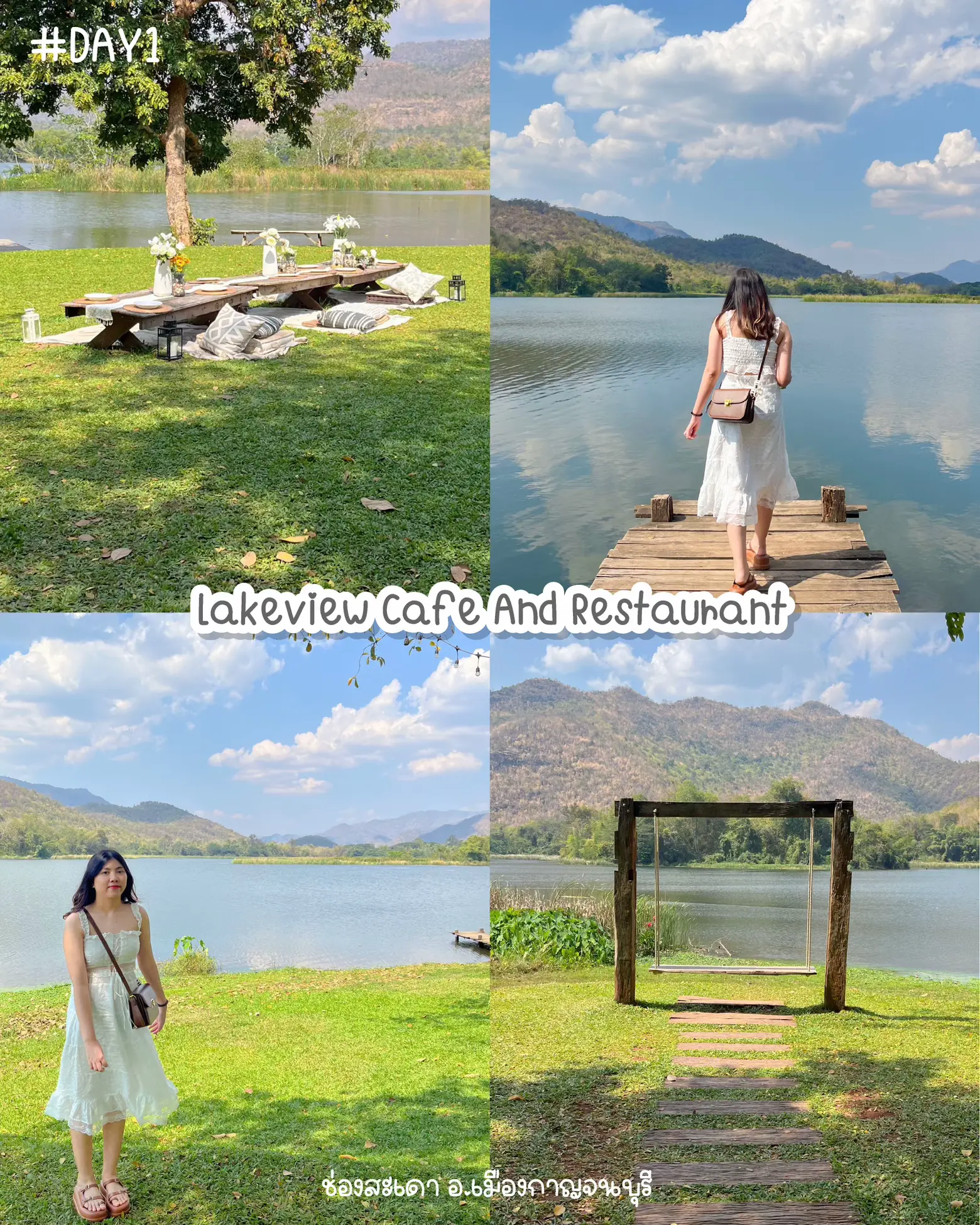 กาญจนบุรี 3 วัน 2 คืน | แกลเลอรีที่โพสต์โดย Yopefully | Lemon8