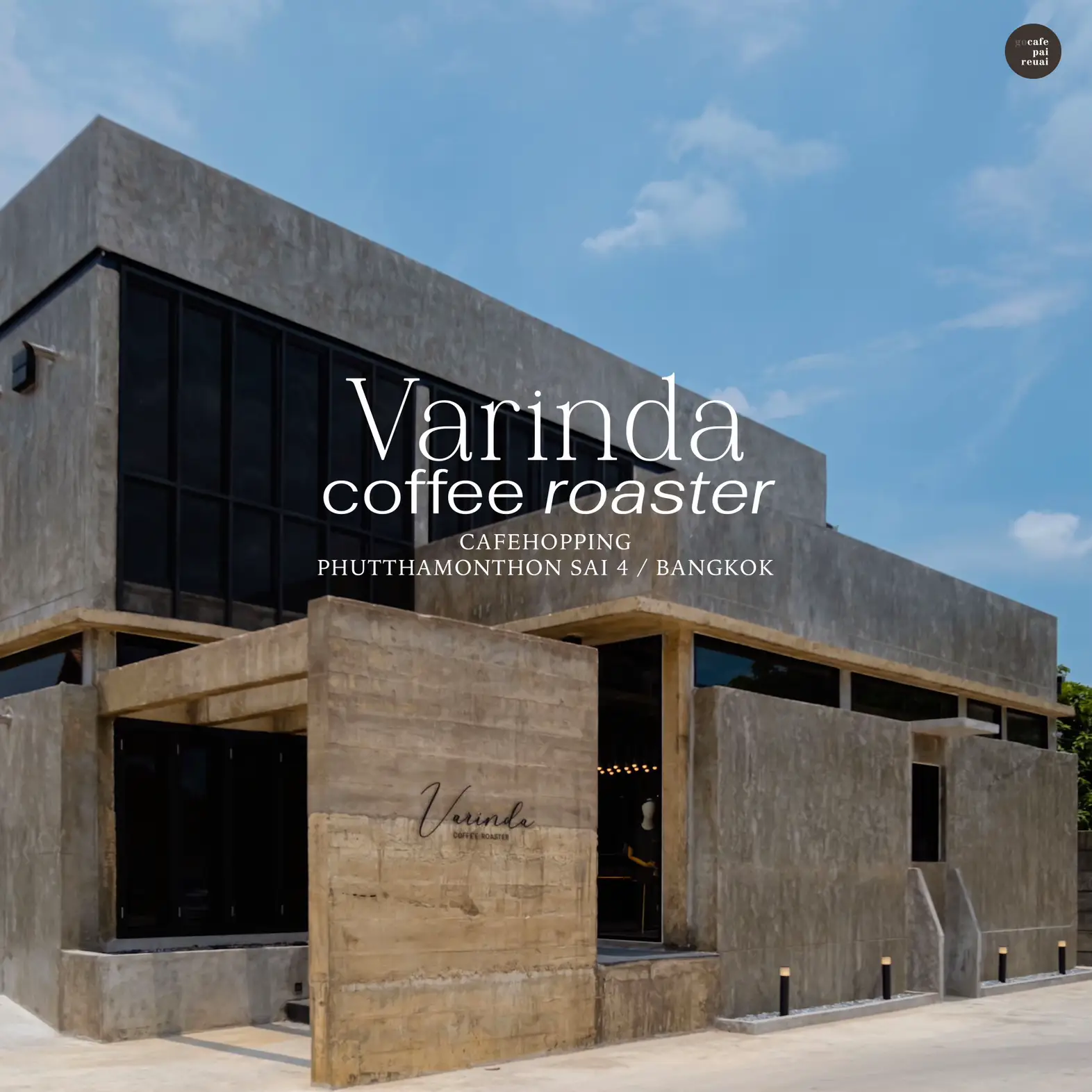 Varinda Coffee Roaster ☕️☁️ | Gallery posted by คาเฟ่ไปเรื่อย | Lemon8