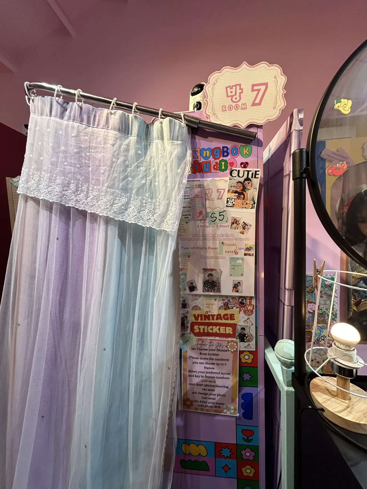 Retro Japanese Photo Booth in haji lane 📮 | Gallery posted by ...