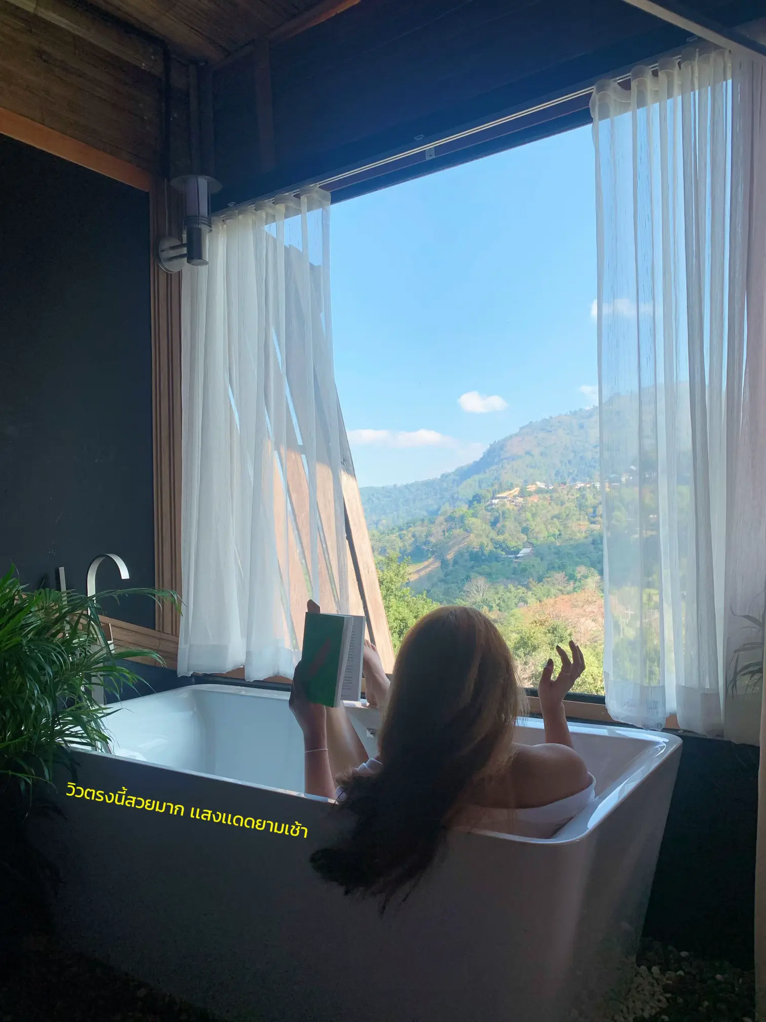 JADAE HOUSE- ‘IRONDARK -Cafe’ | แกลเลอรีที่โพสต์โดย Ai | Lemon8