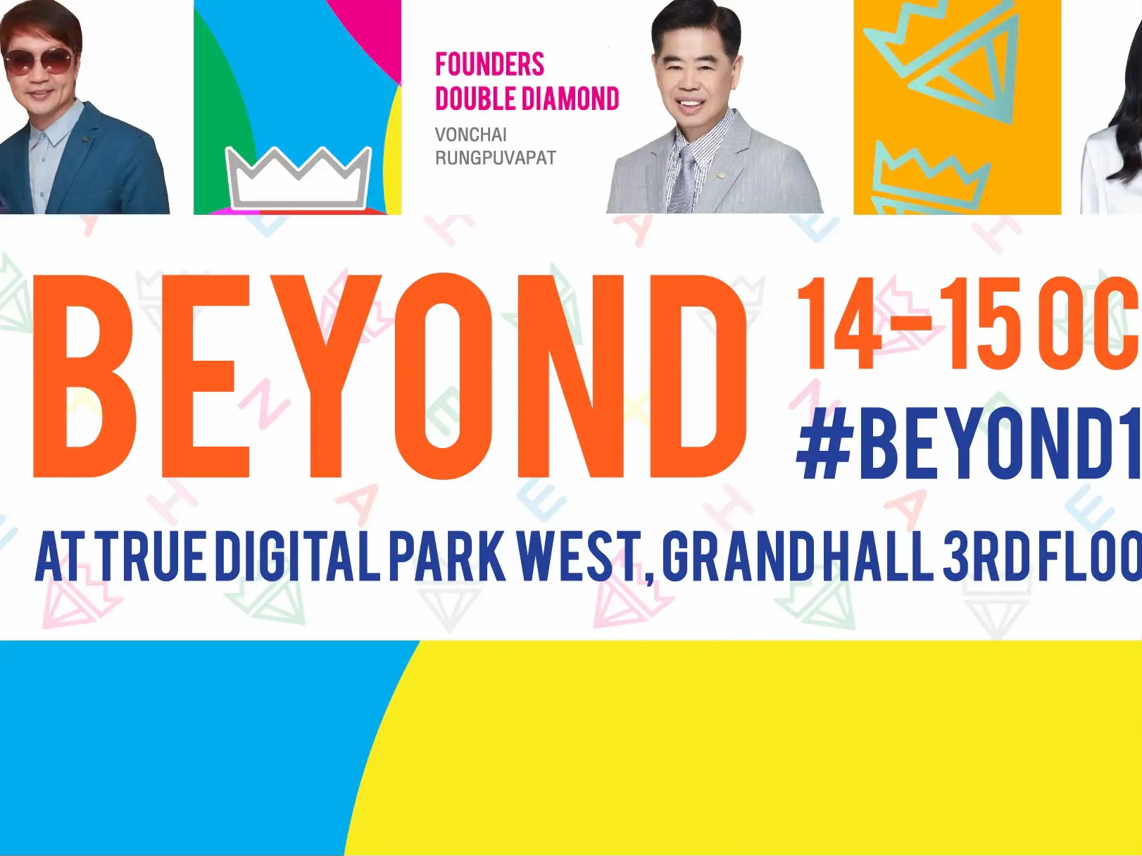 BEYOND ครั้งที่ 12 14-15 ตุลาคม True Digital Park | แกลเลอรีที่โพสต์โดย Arc Kritchakon | Lemon8
