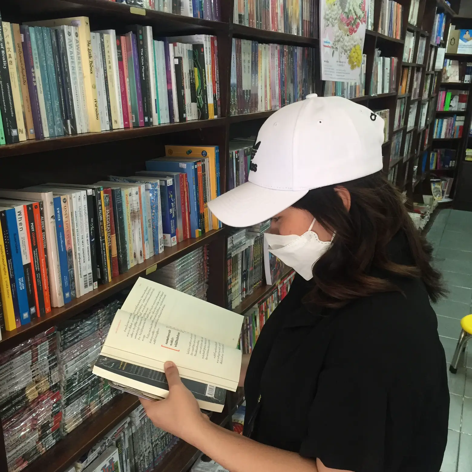 ร้านหนังสือเล็กๆ ใจกลางเมืองลำพูน | แกลเลอรีที่โพสต์โดย Jeera Mumin ...
