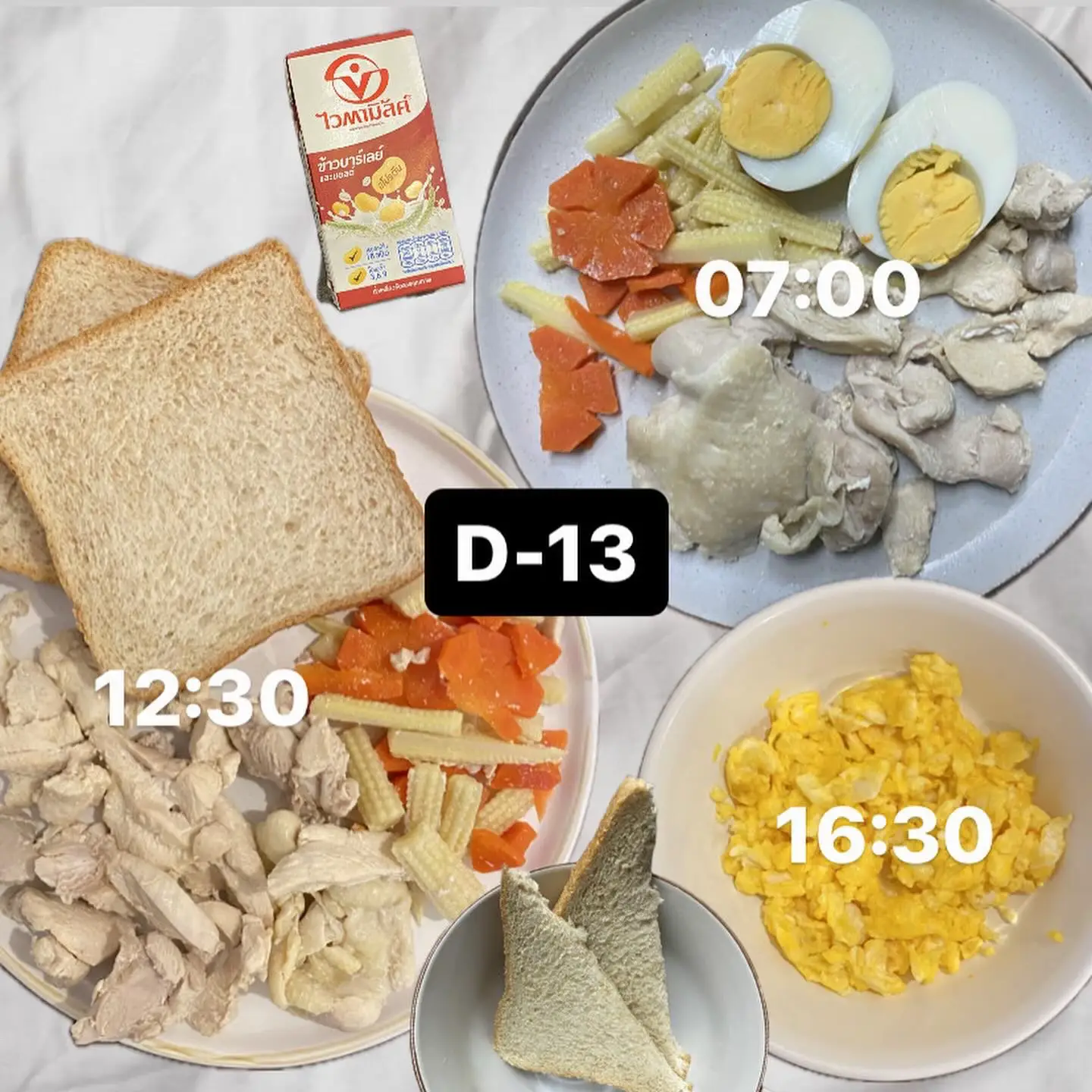 🫧D-13 ~1,730 kcal | แกลเลอรีที่โพสต์โดย Jinjuxlifestyle | Lemon8