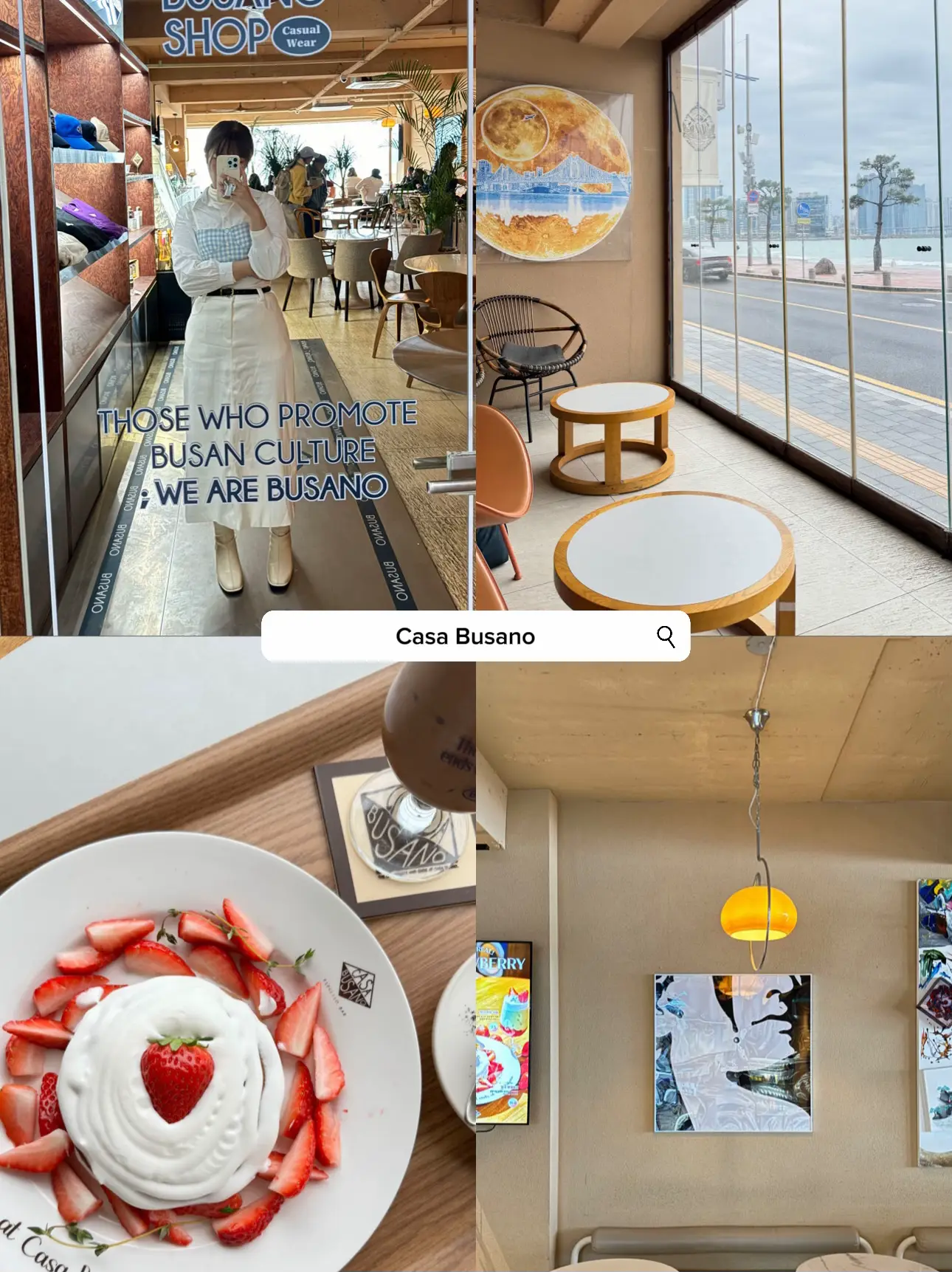 ชวนแม่เที่ยวปูซานฉบับ 2024🌸 | แกลเลอรีที่โพสต์โดย シCHALIS K ♥ . | Lemon8