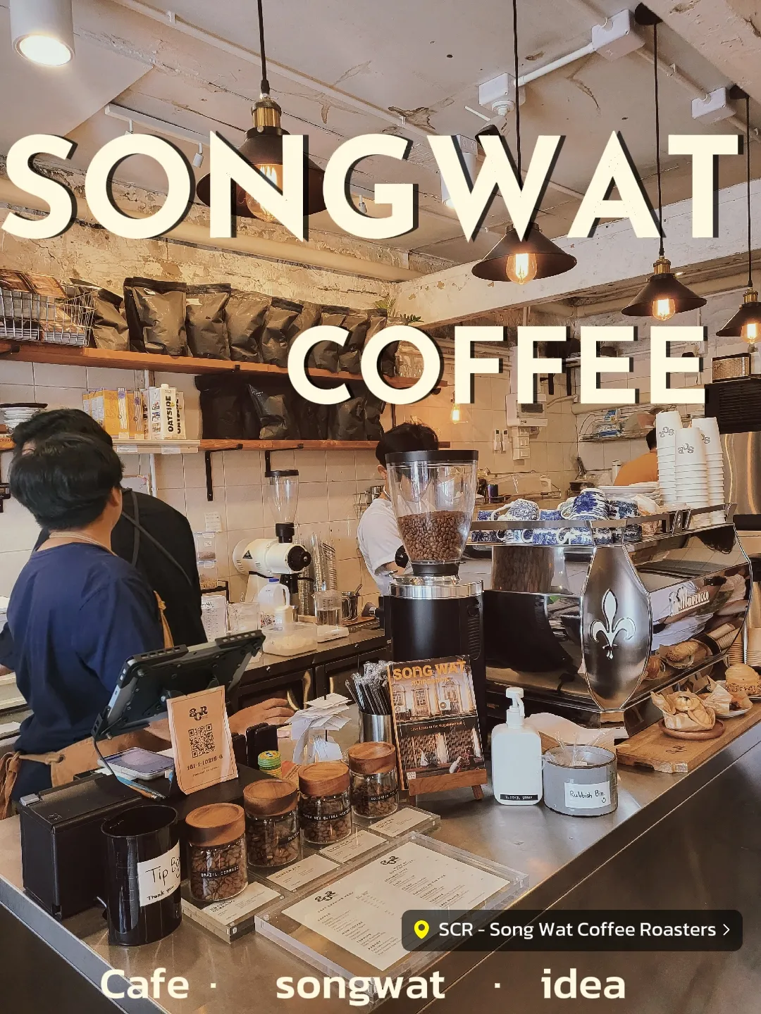 " SONGWAT COFFEE&ROASTERS " #CAFEถนนทรงวาด 📌 | แกลเลอรีที่โพสต์โดย ...