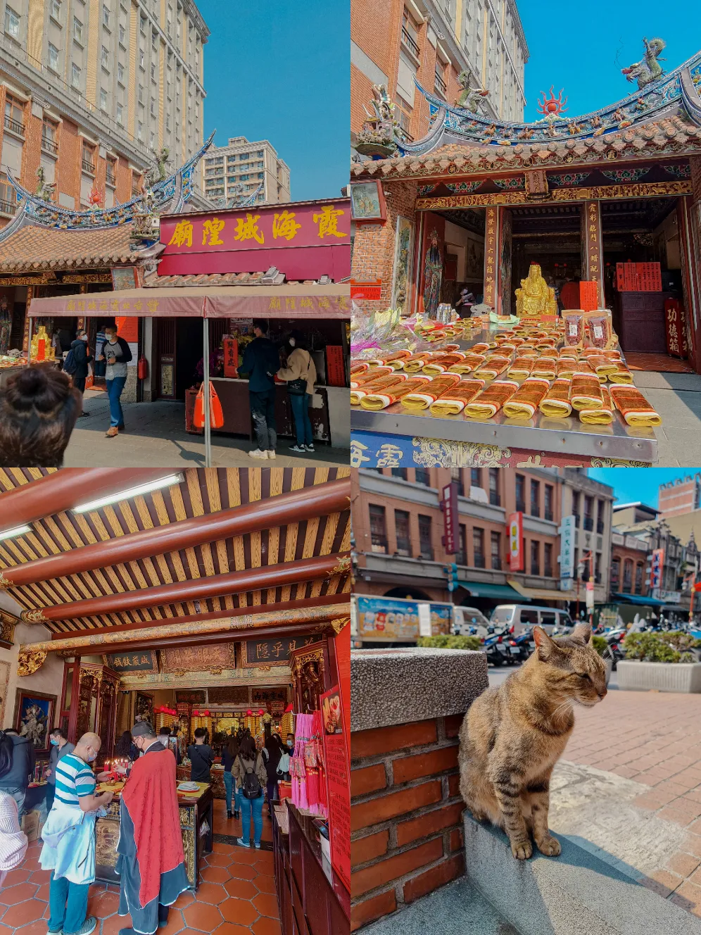 แพลนไต้หวัน 6วัน 5คืนเที่ยวเองไม่ง้อทัวร์Ep.2 | แกลเลอรีที่โพสต์โดย Noolek Checkin | Lemon8