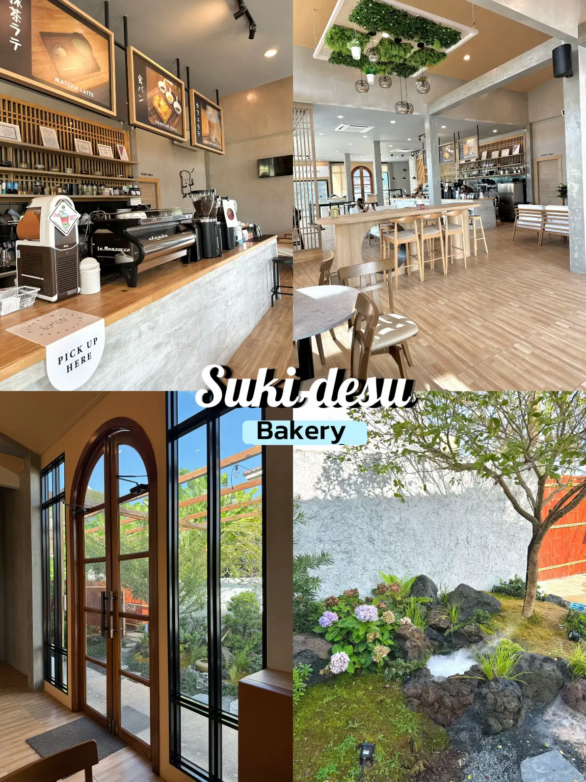 🍦🧁 Suki desu Bakery คาเฟ่สไตล์ญี่ปุ่น Buriram 🧃☕️ | แกลเลอรีที่โพสต์โดย ...