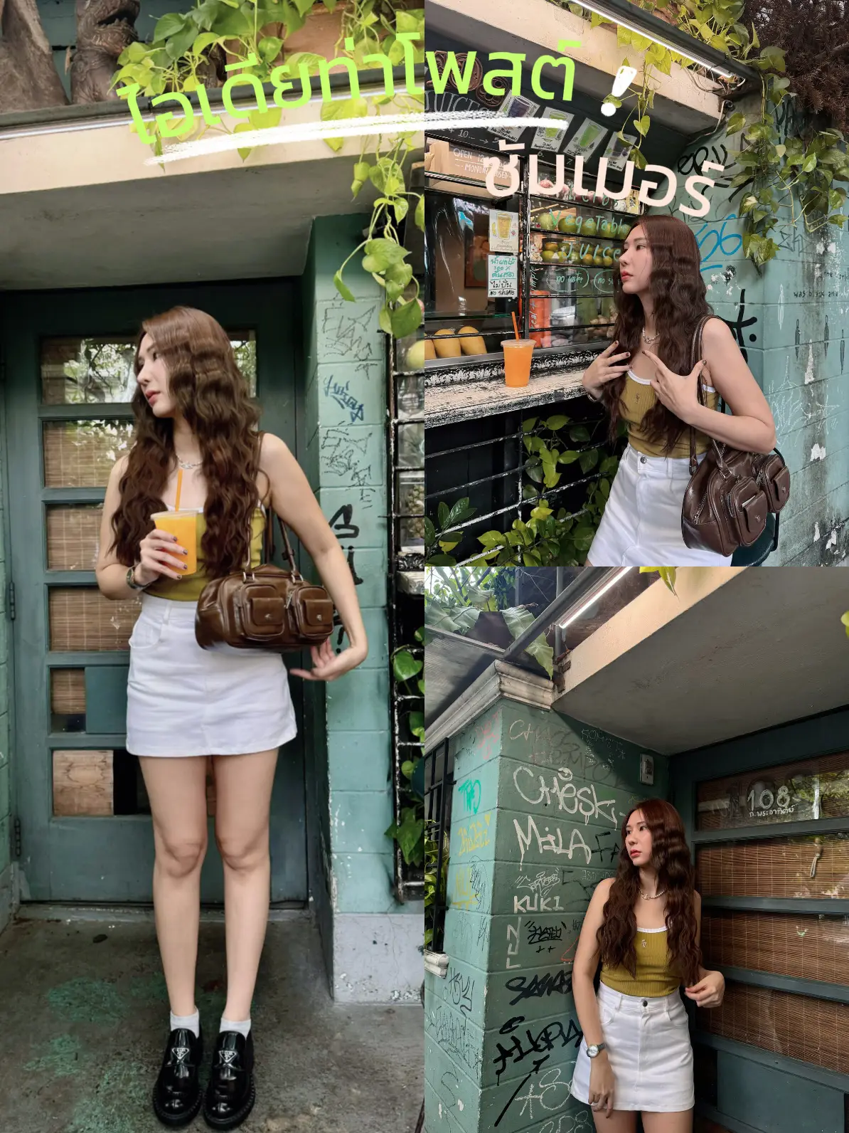 ซัมเมอร์ | แกลเลอรีที่โพสต์โดย Bell Bell | Lemon8