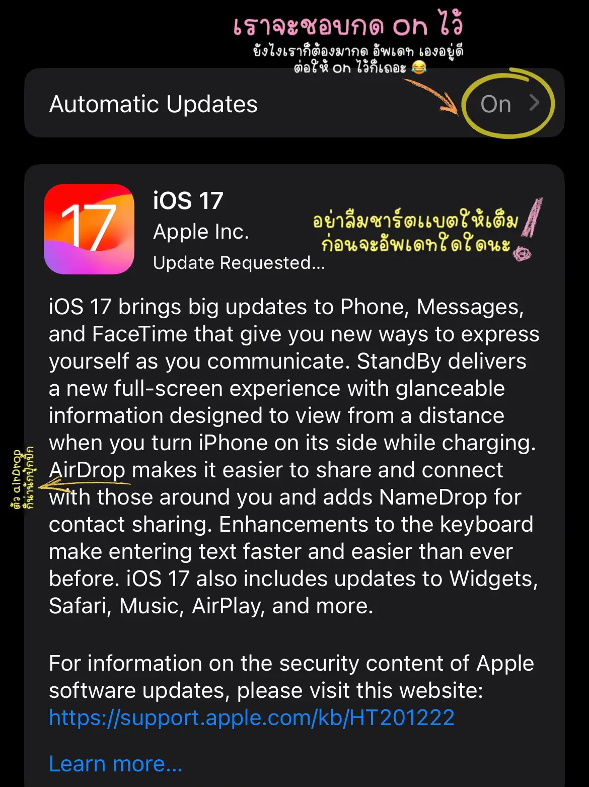 Ios17 iphone ”Contact Poster” รูปสวย เด่นขึ้น ดียังไง 😊 | แกลเลอรีที่โพสต์โดย minddance. | Lemon8