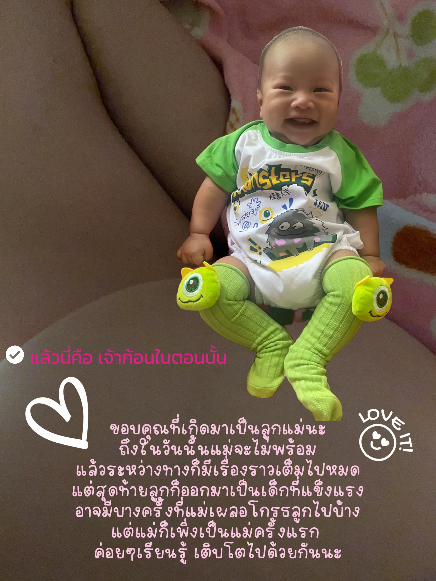 กว่าจะรู้ตัวว่า ท้อง!! | แกลเลอรีที่โพสต์โดย 🐳 mae | Lemon8