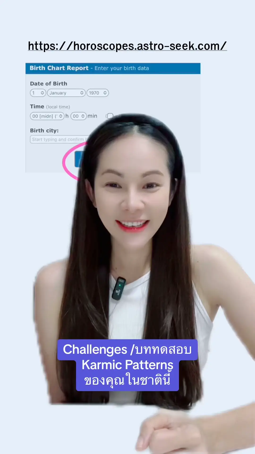 หาบททดสอบของคุณในชาตินี้ ด้วย western astrology | วิดีโอที่เผยแพร่โดย Kru Chill | Lemon8