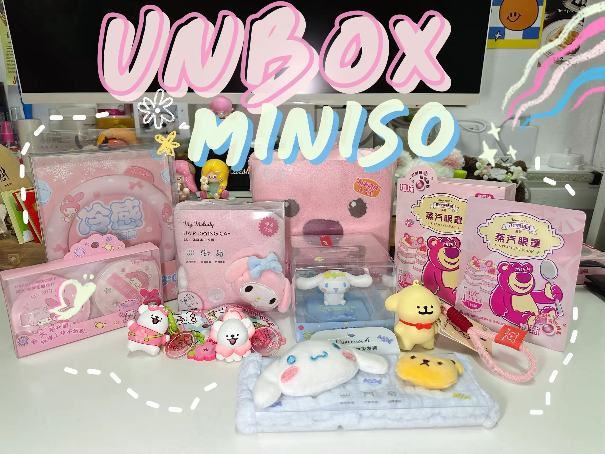 Unbox Miniso 🇨🇳 ของเหมือนที่ไทยมั้ย?? ซื้ออะไรดี?? | แกลเลอรีที่โพสต์ ...