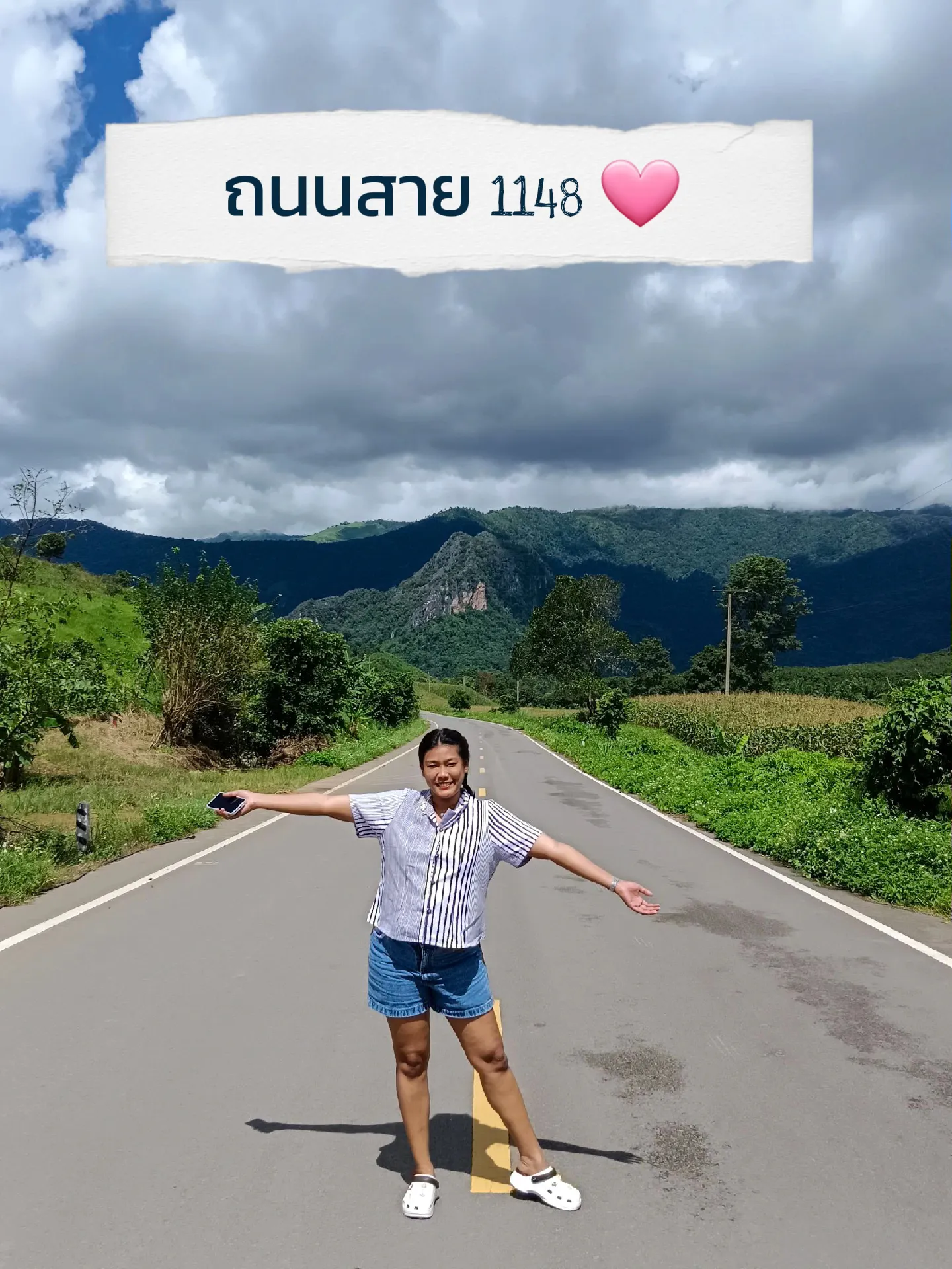 ถนนสาย 1148 🩷 | แกลเลอรีที่โพสต์โดย Peemai | Lemon8