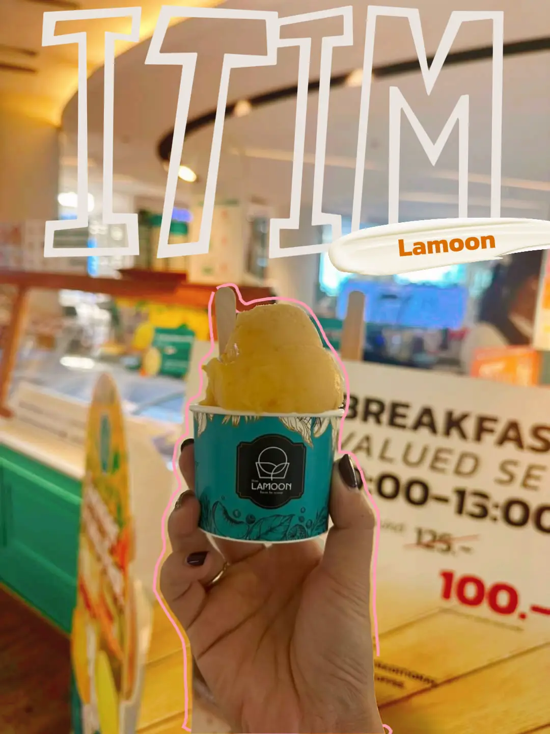 ร้านไอติมละมุน Itim-lamoon | แกลเลอรีที่โพสต์โดย ฝนนี่ รีวิว | Lemon8