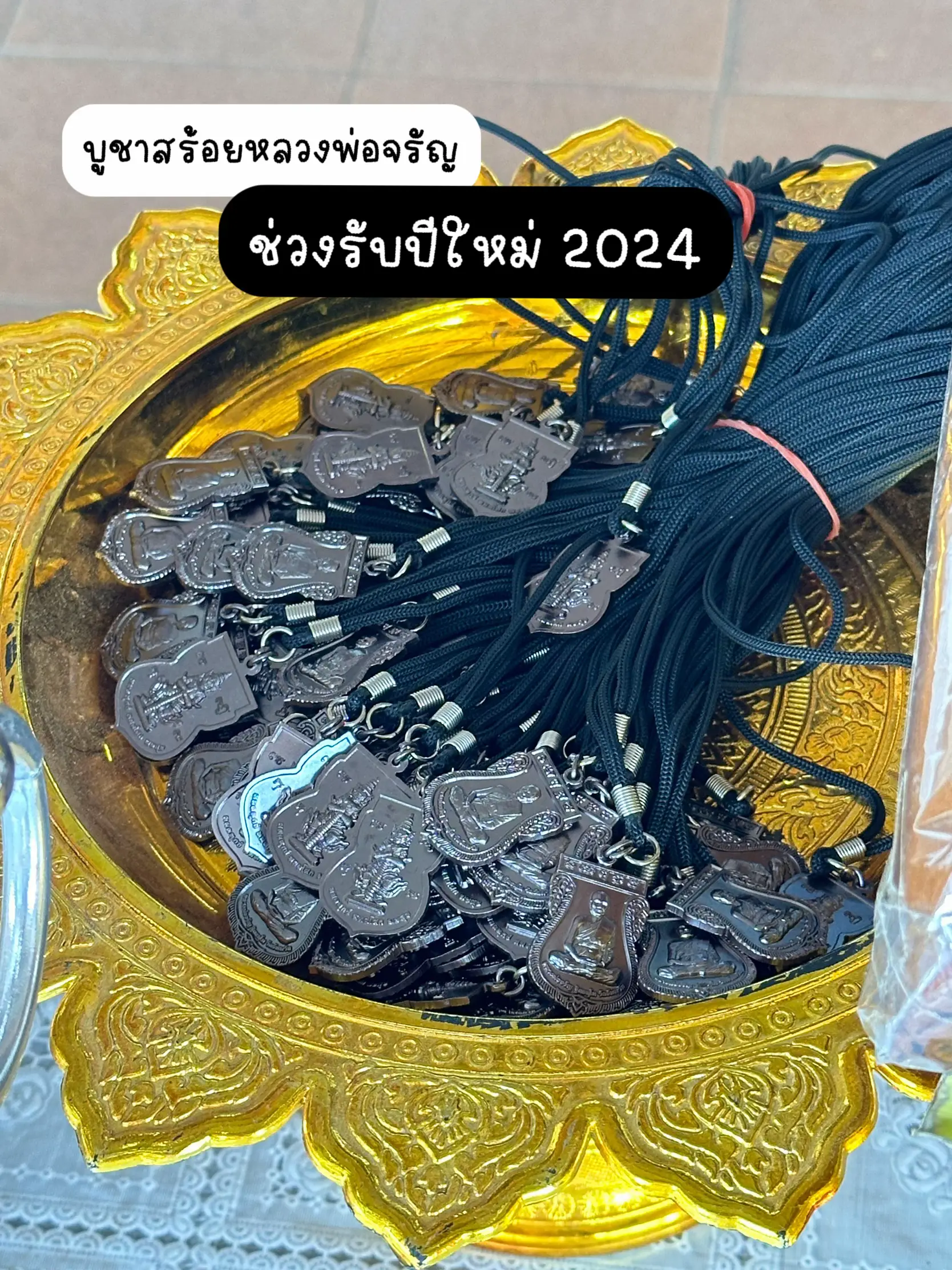 🛕ปฏิบัติธรรม วัดตาลเอน🌴 3วัน2คืน : ได้อะไร ทำไมถึงต้องแชร์⁉️ | แกลเลอรี ...