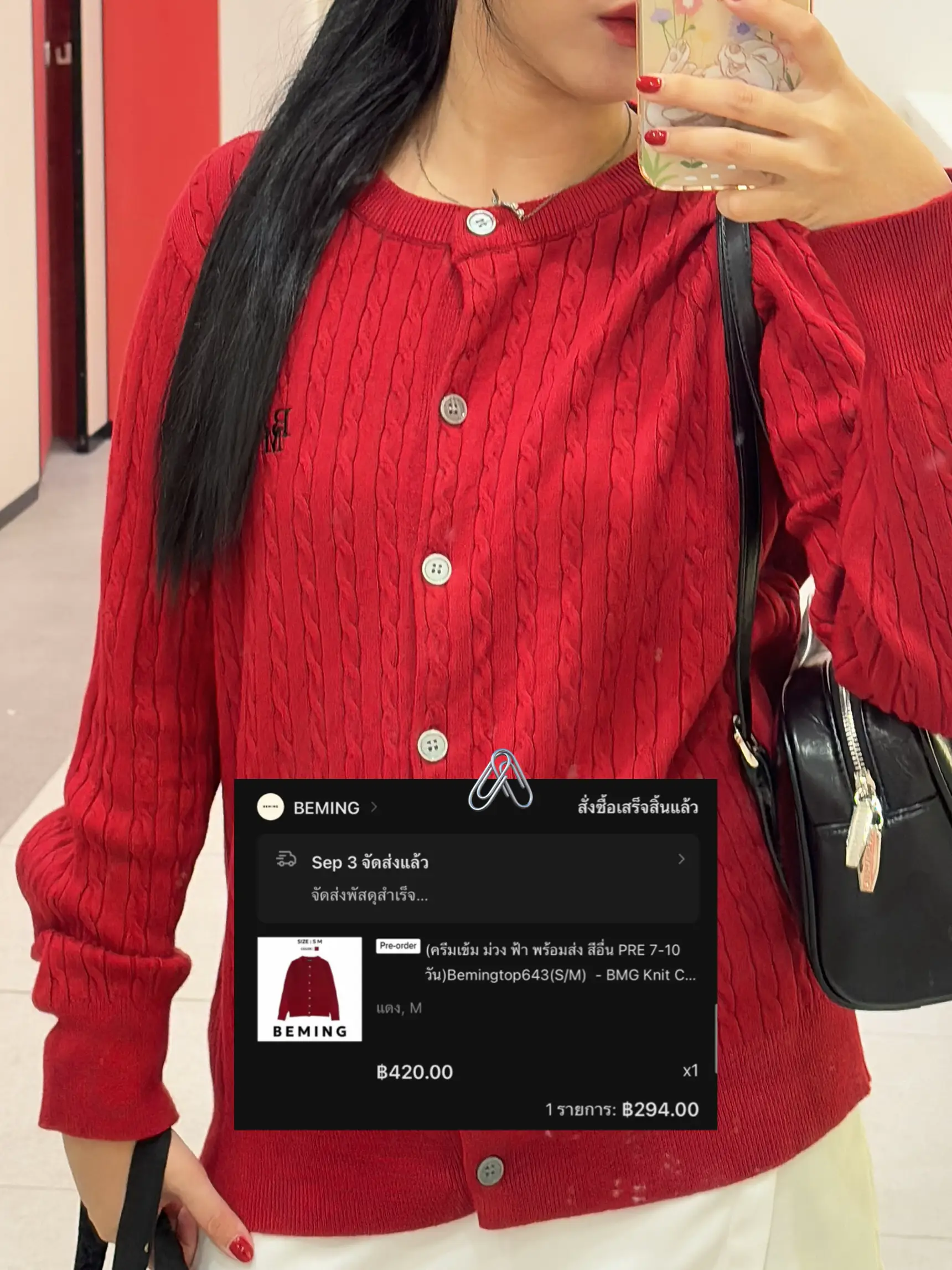 เสื้อผ้าแบรนด์ไทยBeming | แกลเลอรีที่โพสต์โดย mhauyypcr | Lemon8