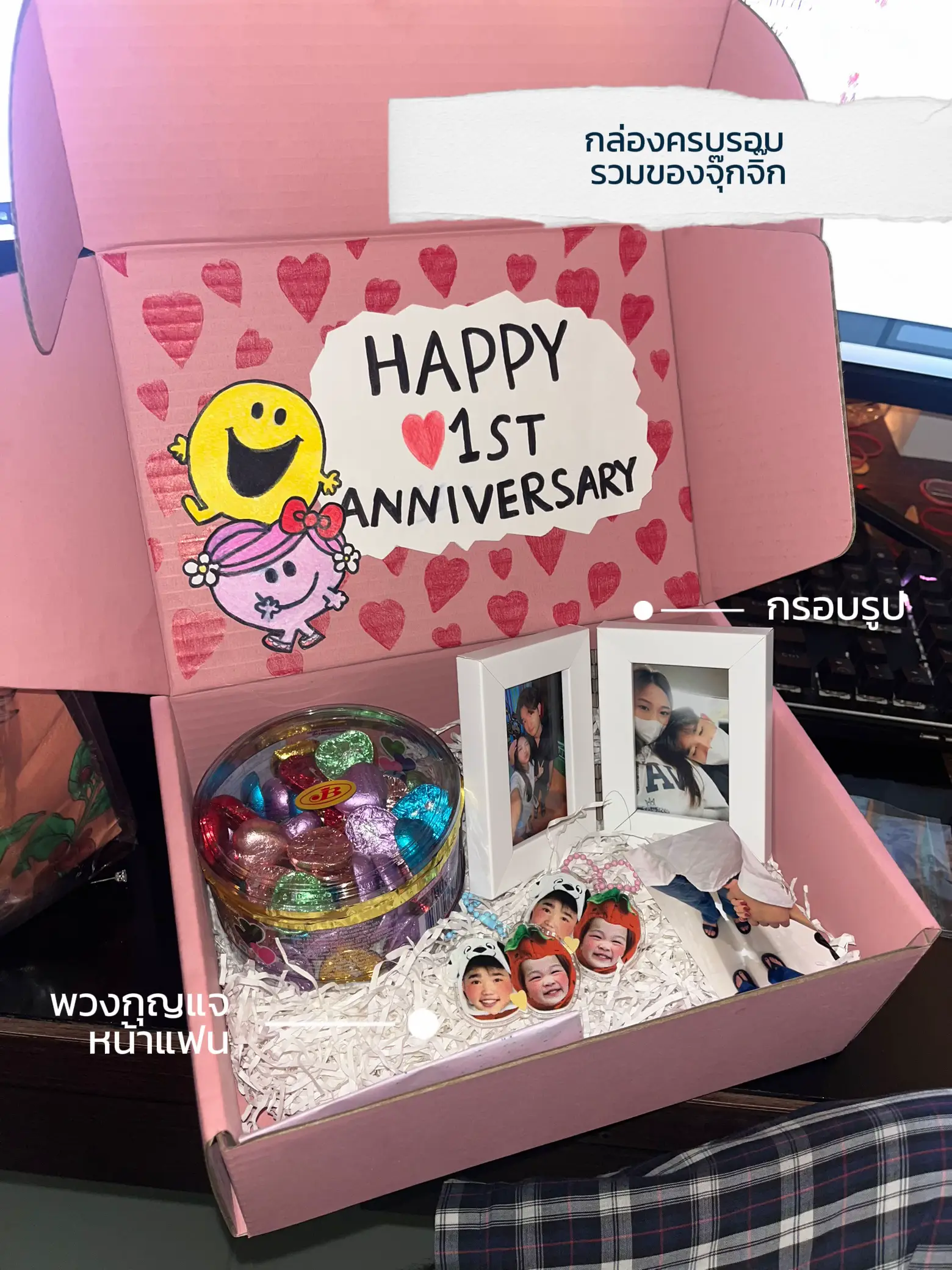 รวมไอเดีย! ทำของขวัญให้แฟน🎀💭 | แกลเลอรีที่โพสต์โดย jeenee | Lemon8