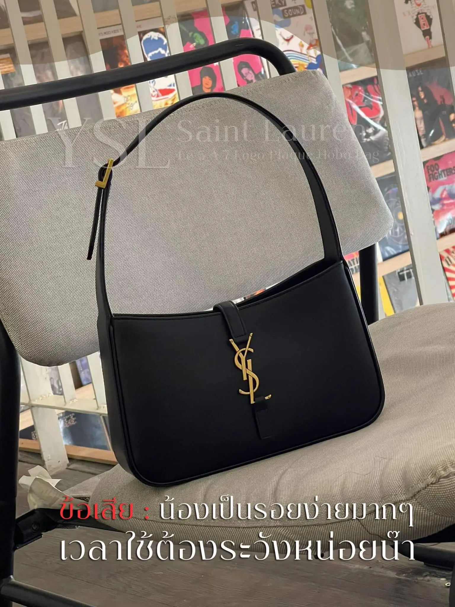 รีวิวกระเป๋าแบบตัวแม่ Ysl hobo ฉบับใช้งานจริง | แกลเลอรีที่โพสต์โดย 🌟mp.🌟 | Lemon8