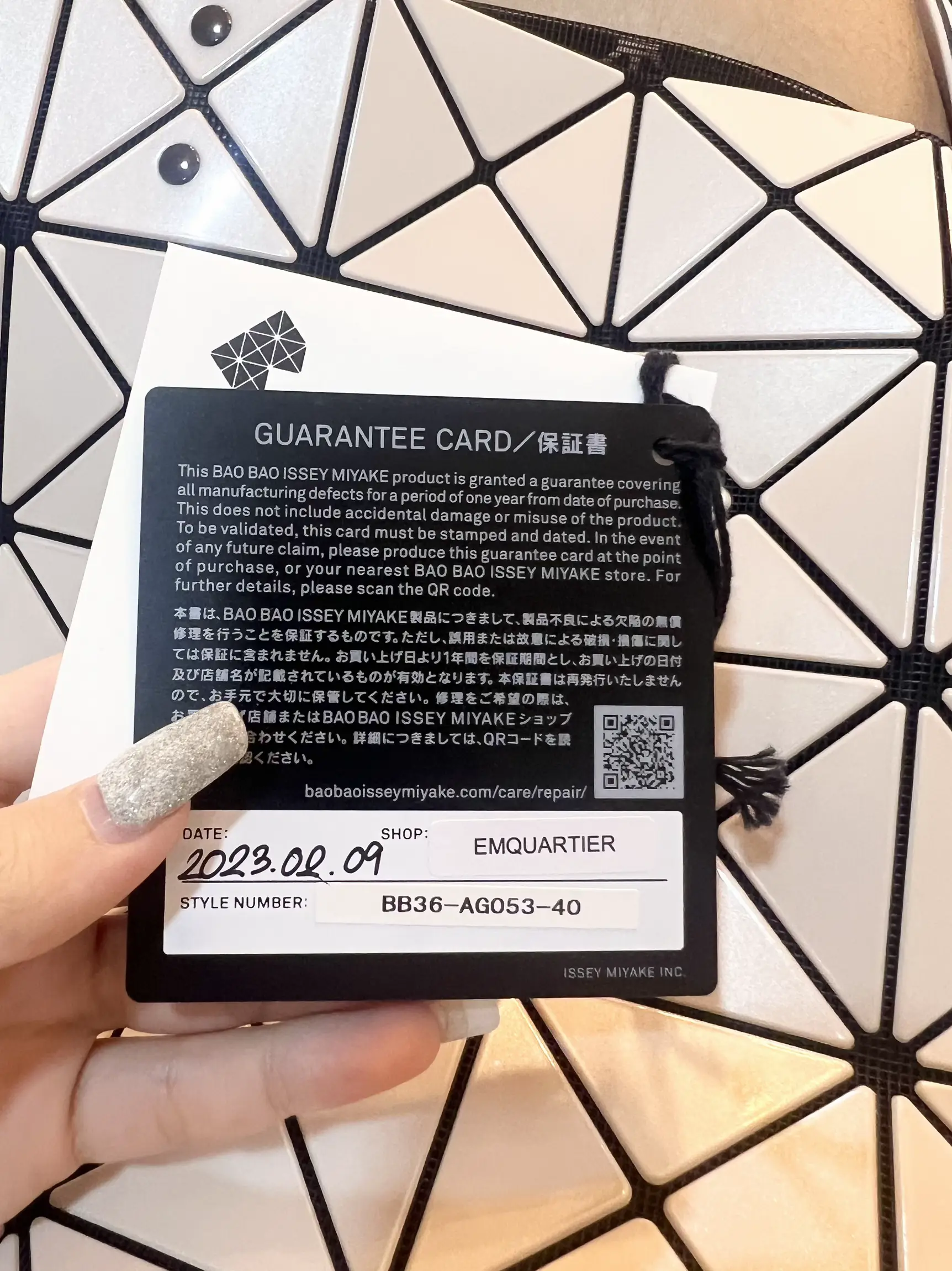 ข้อดีข้อเสีย baobao 6x6 2024 ยังน่าซื้ออยู่มั้ยย?? | แกลเลอรีที่โพสต์โดย bella | Lemon8