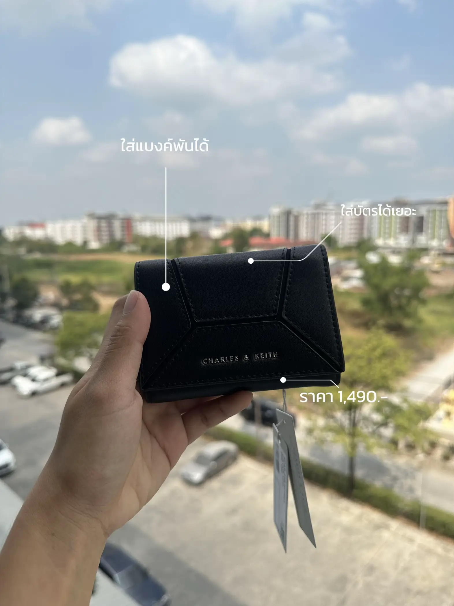 รีวิวกระเป๋าตังจาก Charles & Kieth ที่ผู้ชายใช้ได้ | แกลเลอรีที่โพสต์ ...