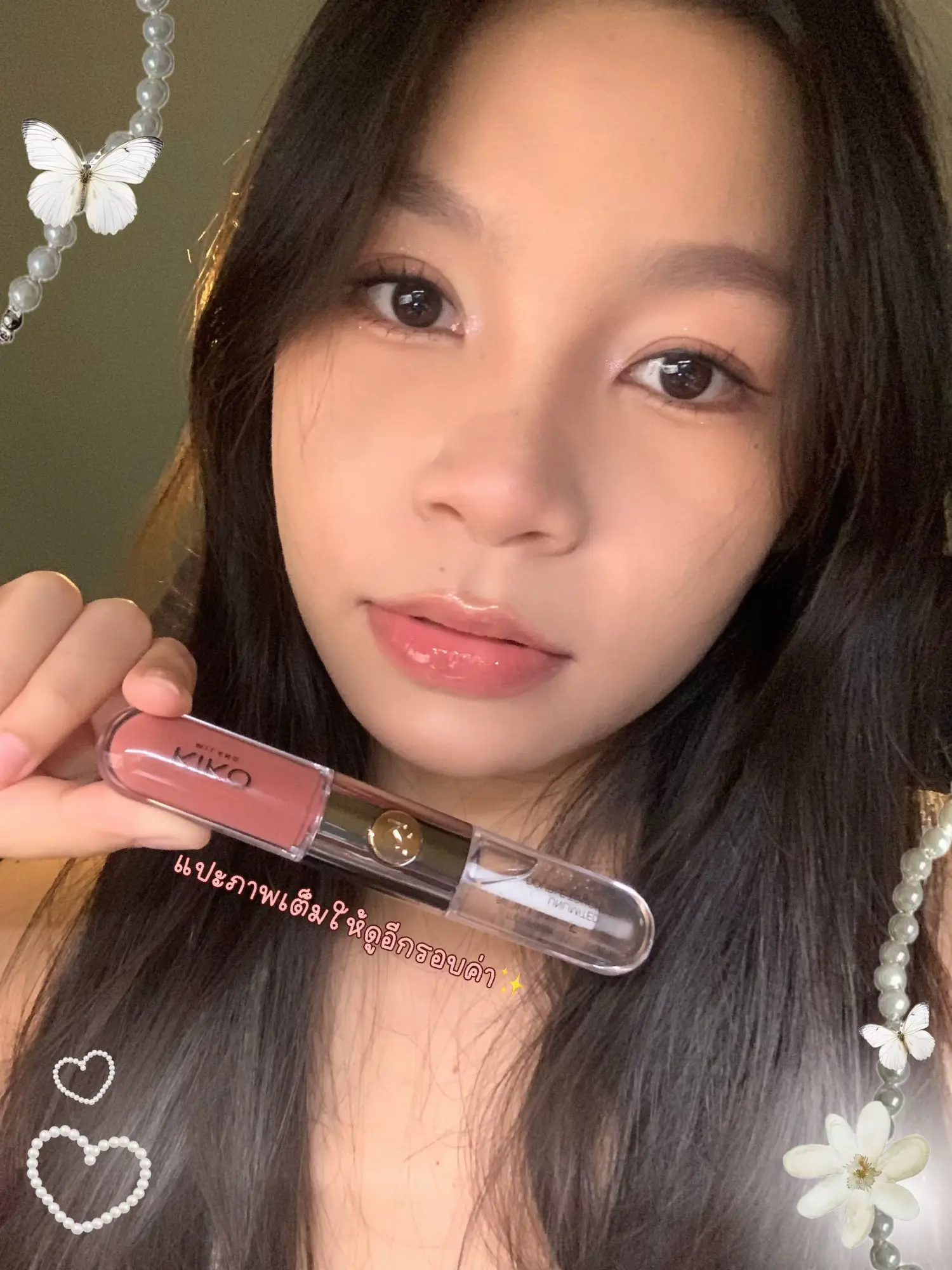 🫶🏻กลอสหลักร้อย ติดทนหลักล้าน🫨 | แกลเลอรีที่โพสต์โดย Chida Beam | Lemon8