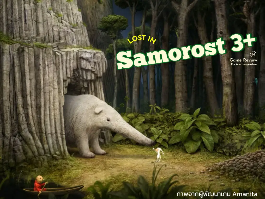 Let's fix the ship and go out and surf another star, Samorost 3 +. | Gallery posted by Lemontea🍋 ...