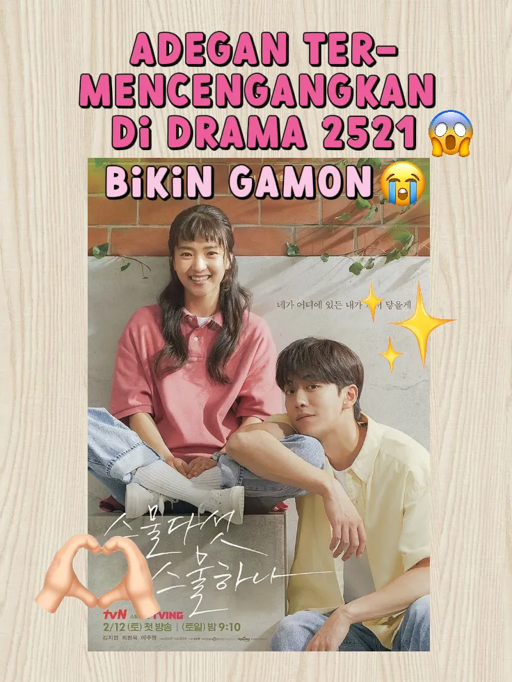 SCENE PALING MENCENGANGKAN DAN BIKIN GAMON😱😭 | Galeri diposting oleh ...