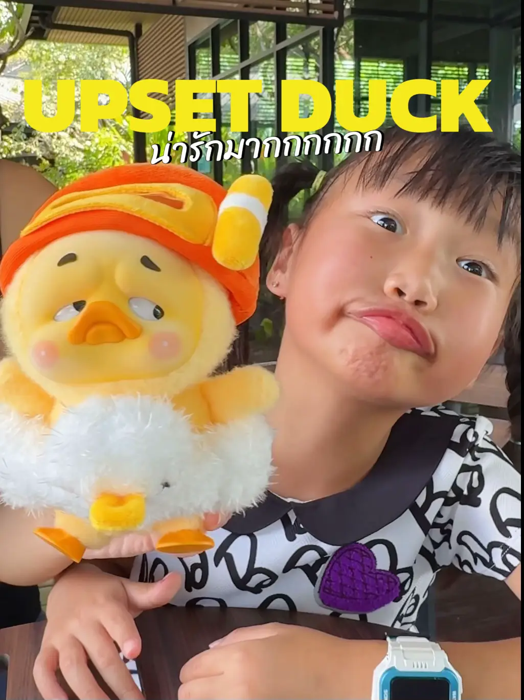 #UPSETDUCK น่าร๊ากกกก 😍 | แกลเลอรีที่โพสต์โดย NIRIN CHANNEL | Lemon8