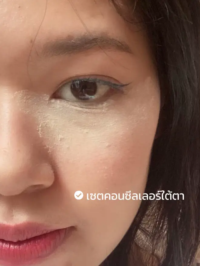 [ ป้ายยา ] แป้งคุมมันตัวเด็ดสำหรับผิวเป็นสิว | แกลเลอรีที่โพสต์โดย junies | Lemon8