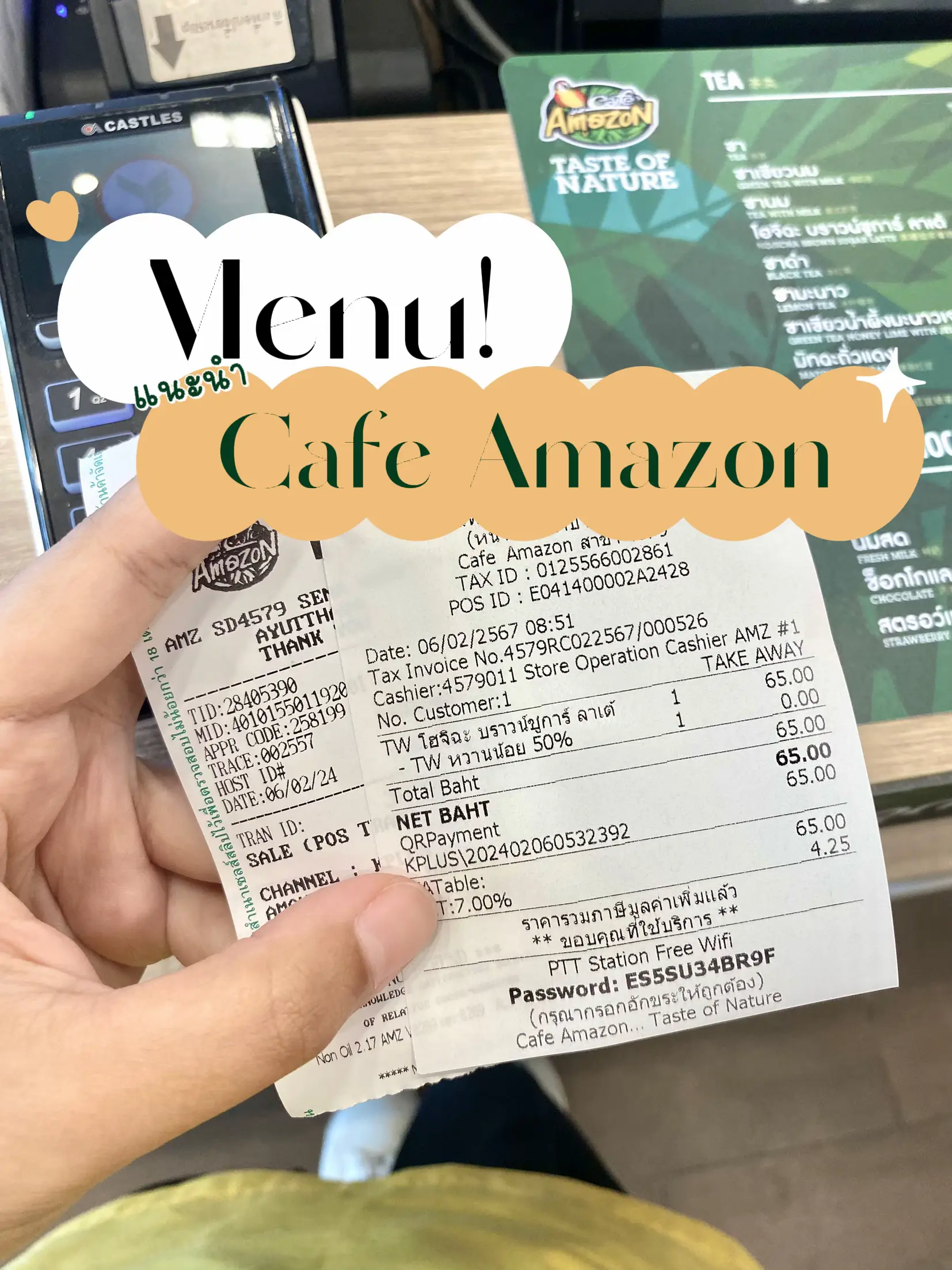 แนะนำเมนูใน Cafe Amazon ที่สายชาเขียวต้องปลื้ม!! | แกลเลอรีที่โพสต์โดย ...