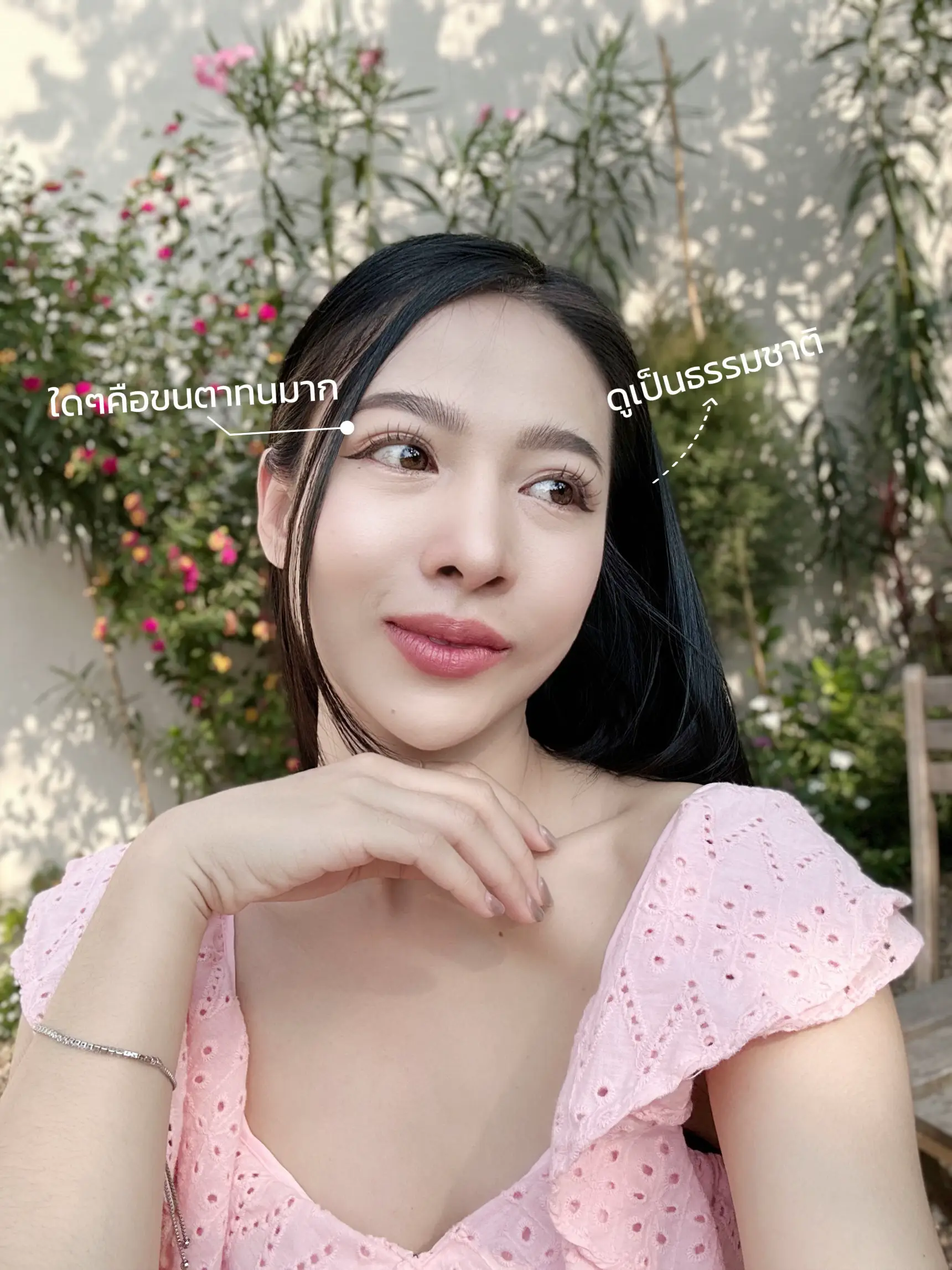 ต่อขนตาเวียดนาม 👁️💕 | แกลเลอรีที่โพสต์โดย Wi sa | Lemon8