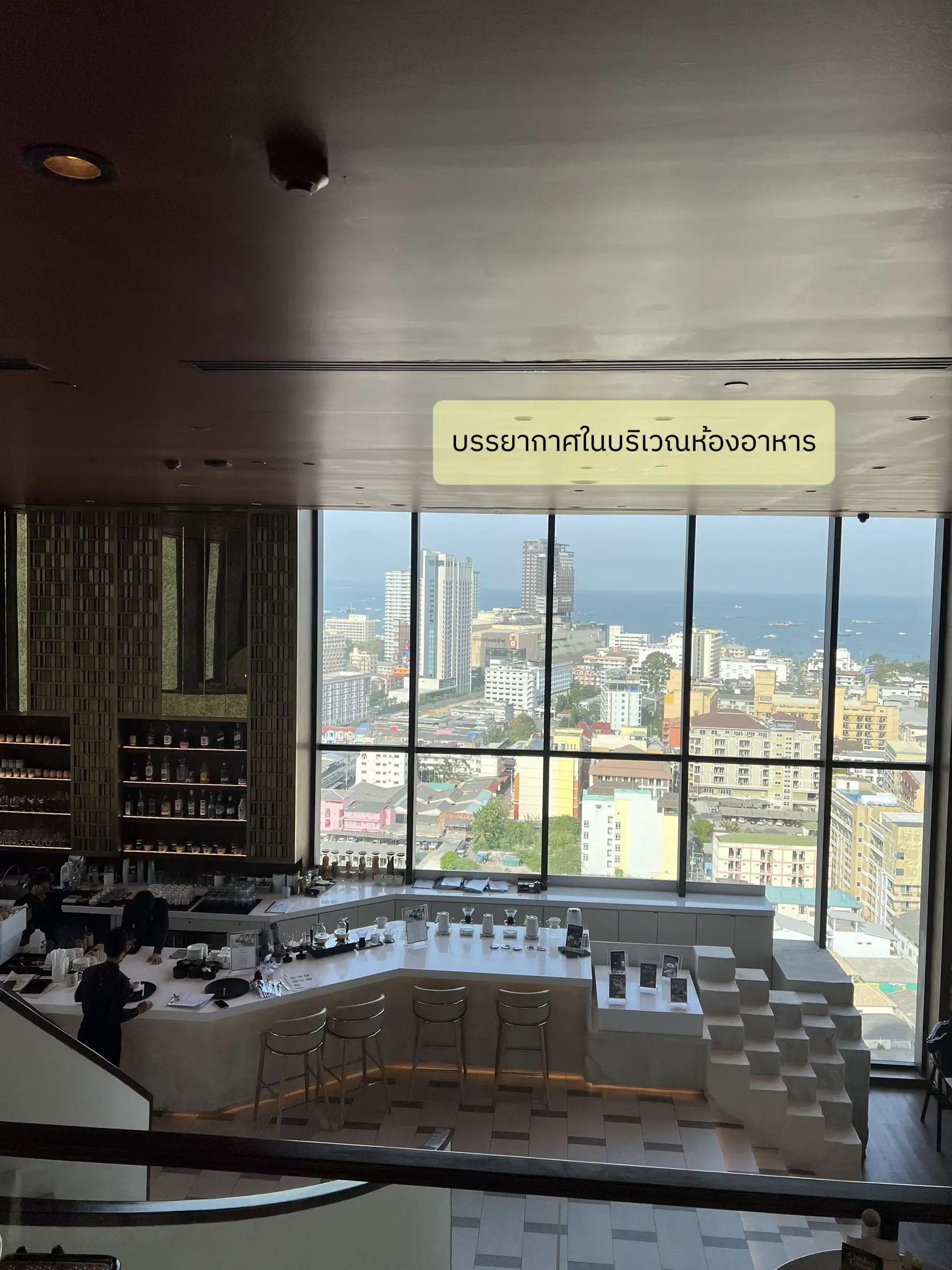 Arbour hotel and residenceพัทยางบคนละ1,000บาท💫🏩 | แกลเลอรีที่โพสต์โดย ...