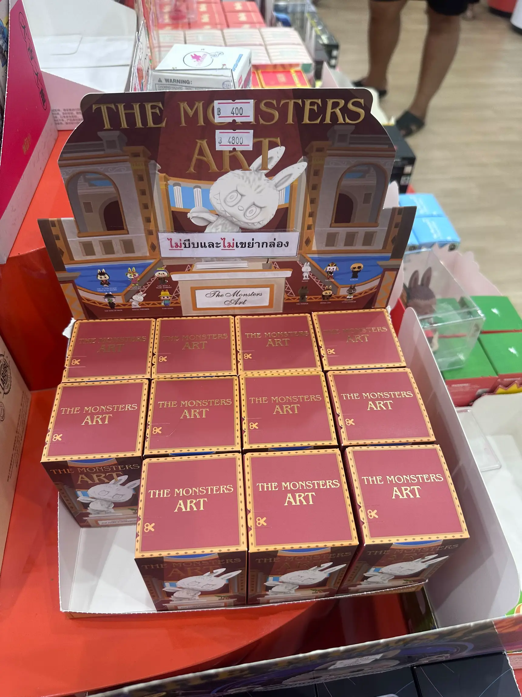 โดนตก ด้วย Labubu แต่จบที่ Art toy 🤣 | แกลเลอรีที่โพสต์โดย Juno_le_Chat ...