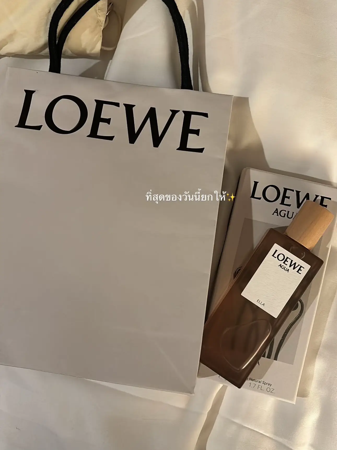 Loewe Agua de Loewe Ella น้ำหอมตัวโปรดตัวใหม่ล่าสุด🥰 | แกลเลอรีที่โพสต์ ...