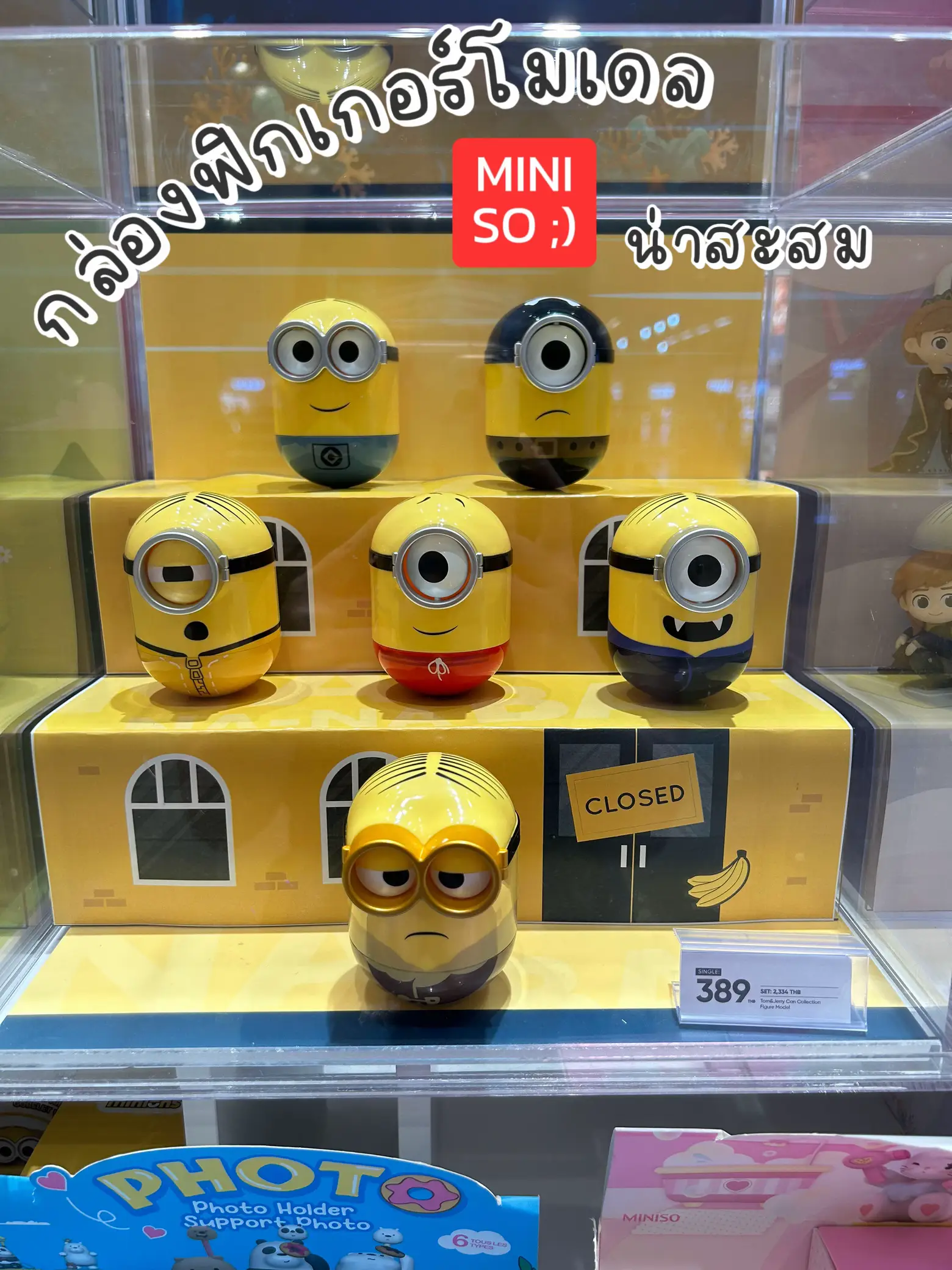 กล่องฟิกเกอร์โมเดล miniso น่าสะสม | แกลเลอรีที่โพสต์โดย JenjiraLangka | Lemon8