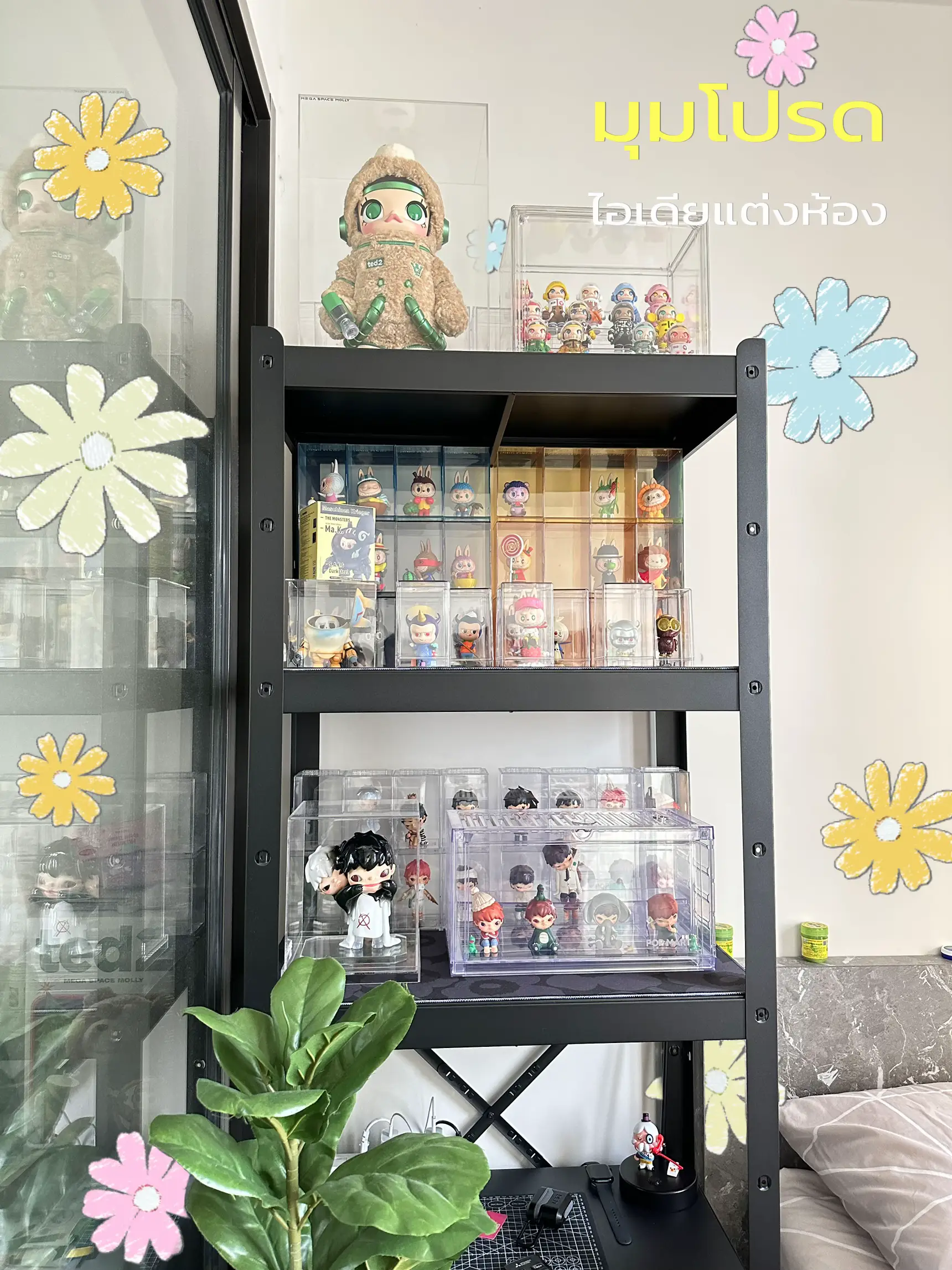 มุมโปรด art toys ep2 🍒 💖 | แกลเลอรีที่โพสต์โดย PLoy" | Lemon8