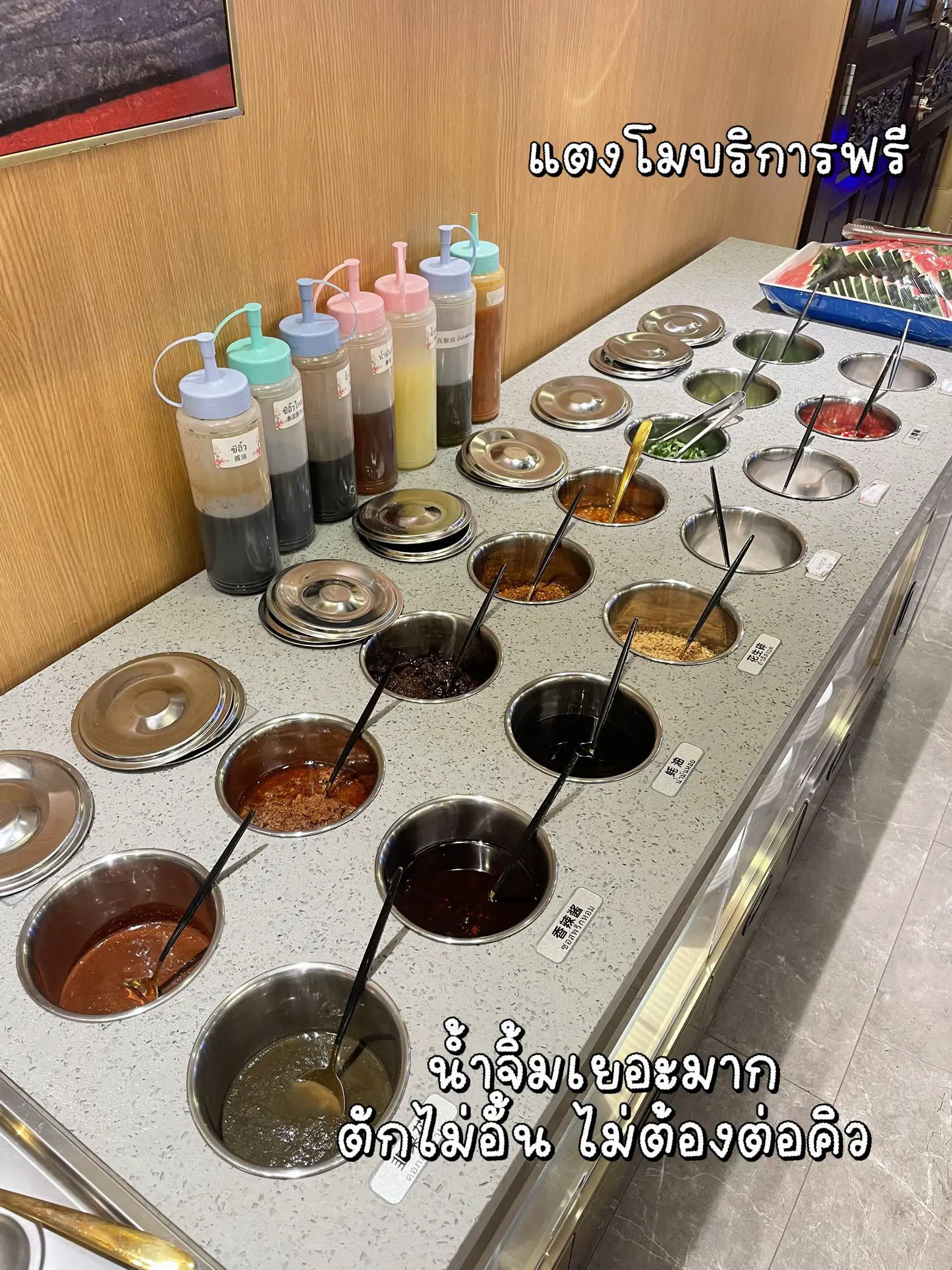 CQK Mala Hot Pot ห้องส่วนตัว ทานได้สูงสุด20คน | แกลเลอรีที่โพสต์โดย ...