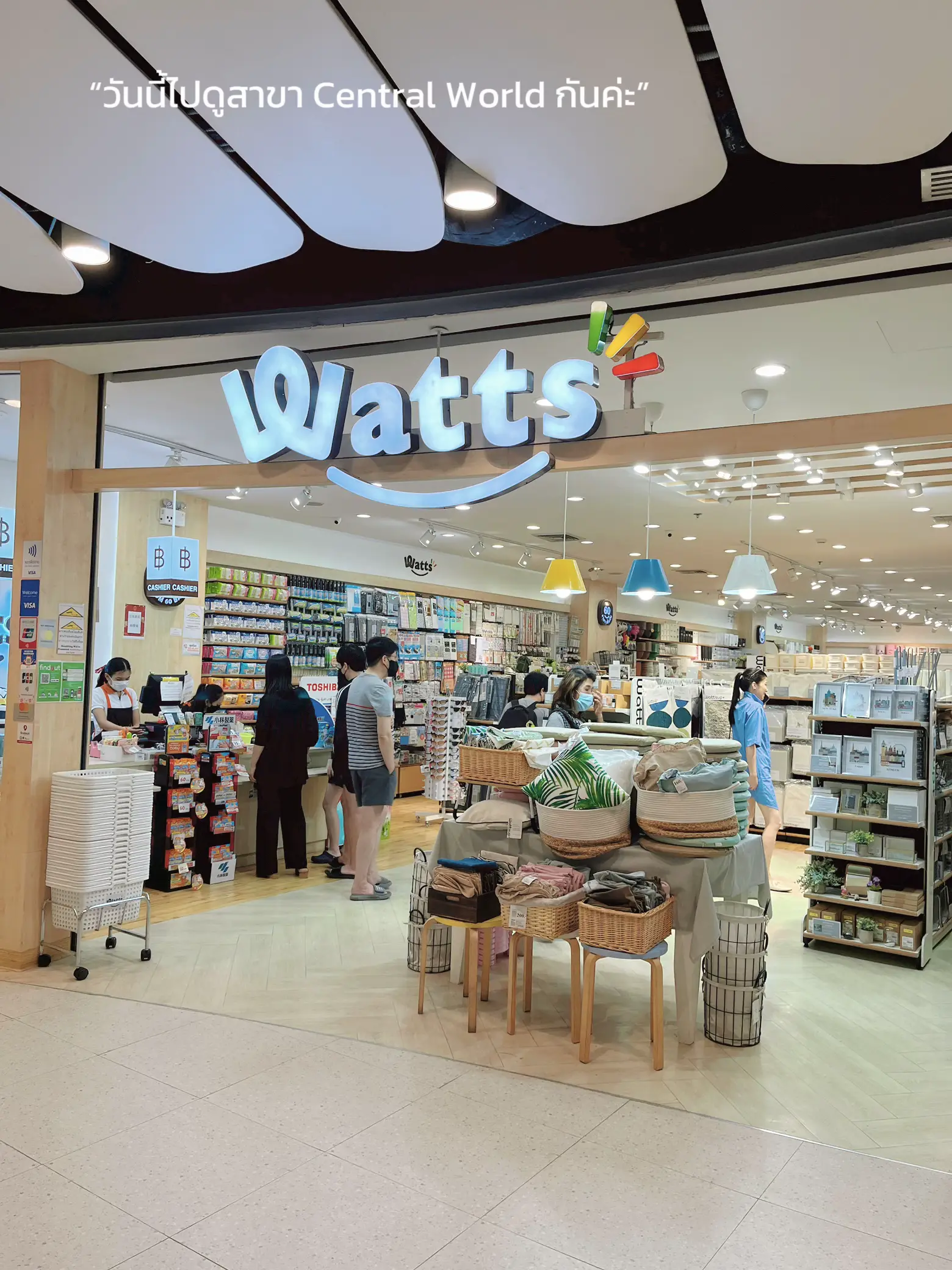 🛒 แนะนำร้านของใช้ญี่ปุ่นแท้ๆ “Watts ” ราคาเริ่มต้นหลักสิบ !!! | แกลเลอ ...