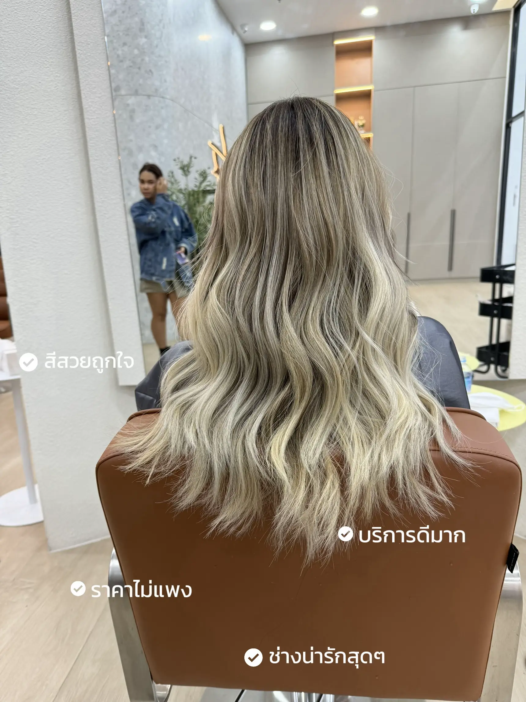 A Wish Salon พิกัดร้านทำสีผม ย่านสยาม!🌈 | แกลเลอรีที่โพสต์โดย JaJah ...