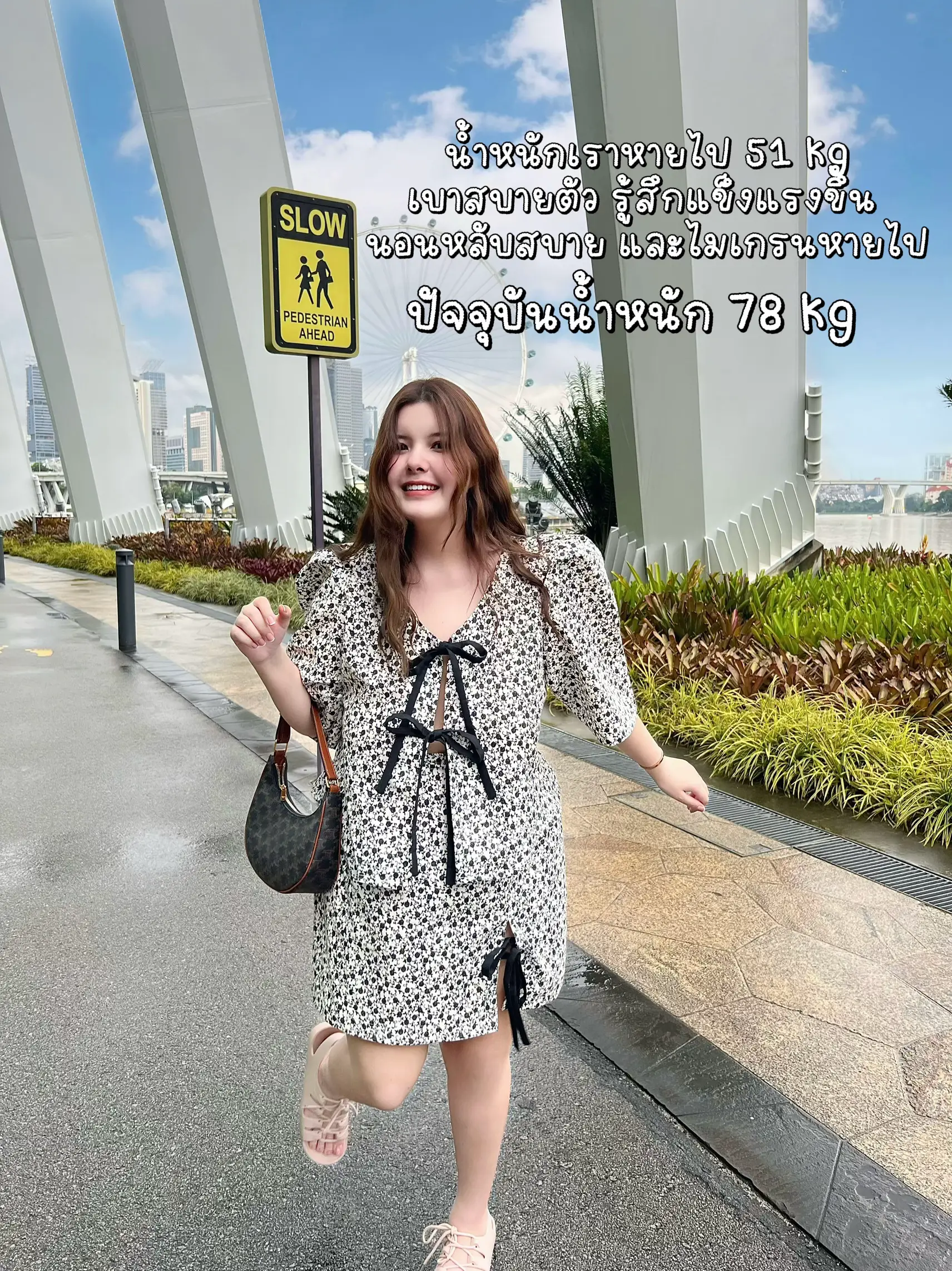 ลดน้ำหนัก หายไป 51 kg ꒰ ฉบับรวดเร็ว ꒱ 🐰🎀 🕯️ | แกลเลอรีที่โพสต์โดย ɴɪᴛɪᴛᴀ | Lemon8