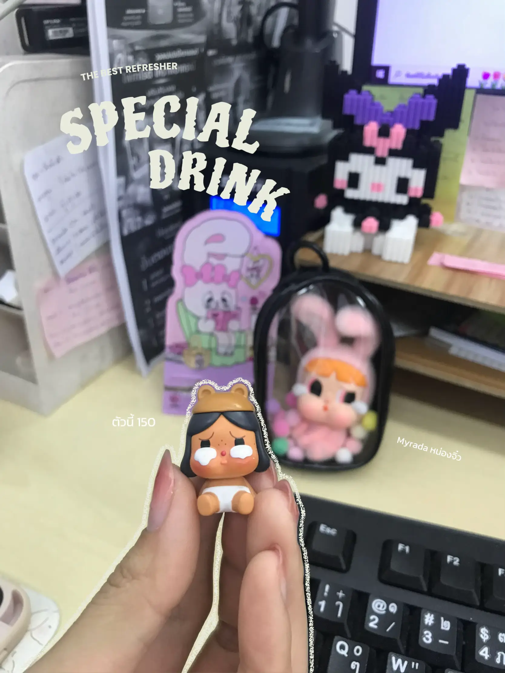 พิกัดจุ่ม POP MART ART TOY 💞 ไม่ต้องต่อคิว | แกลเลอรีที่โพสต์โดย Myrada_ps | Lemon8