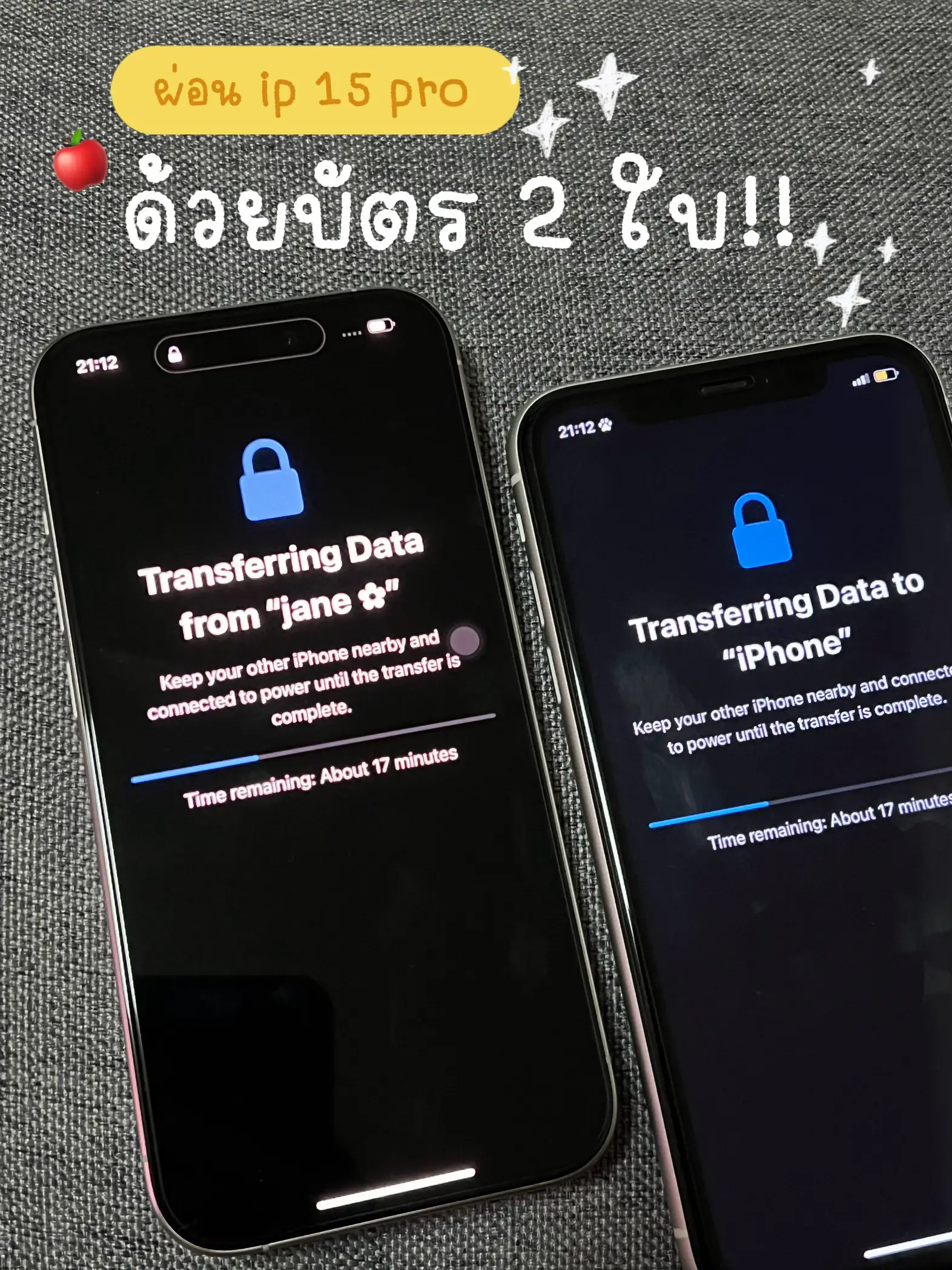 👉🏻 มาผ่อน iphone 15 pro🤍 ด้วยบัตร 2 ใบกัน | แกลเลอรีที่โพสต์โดย jane | Lemon8