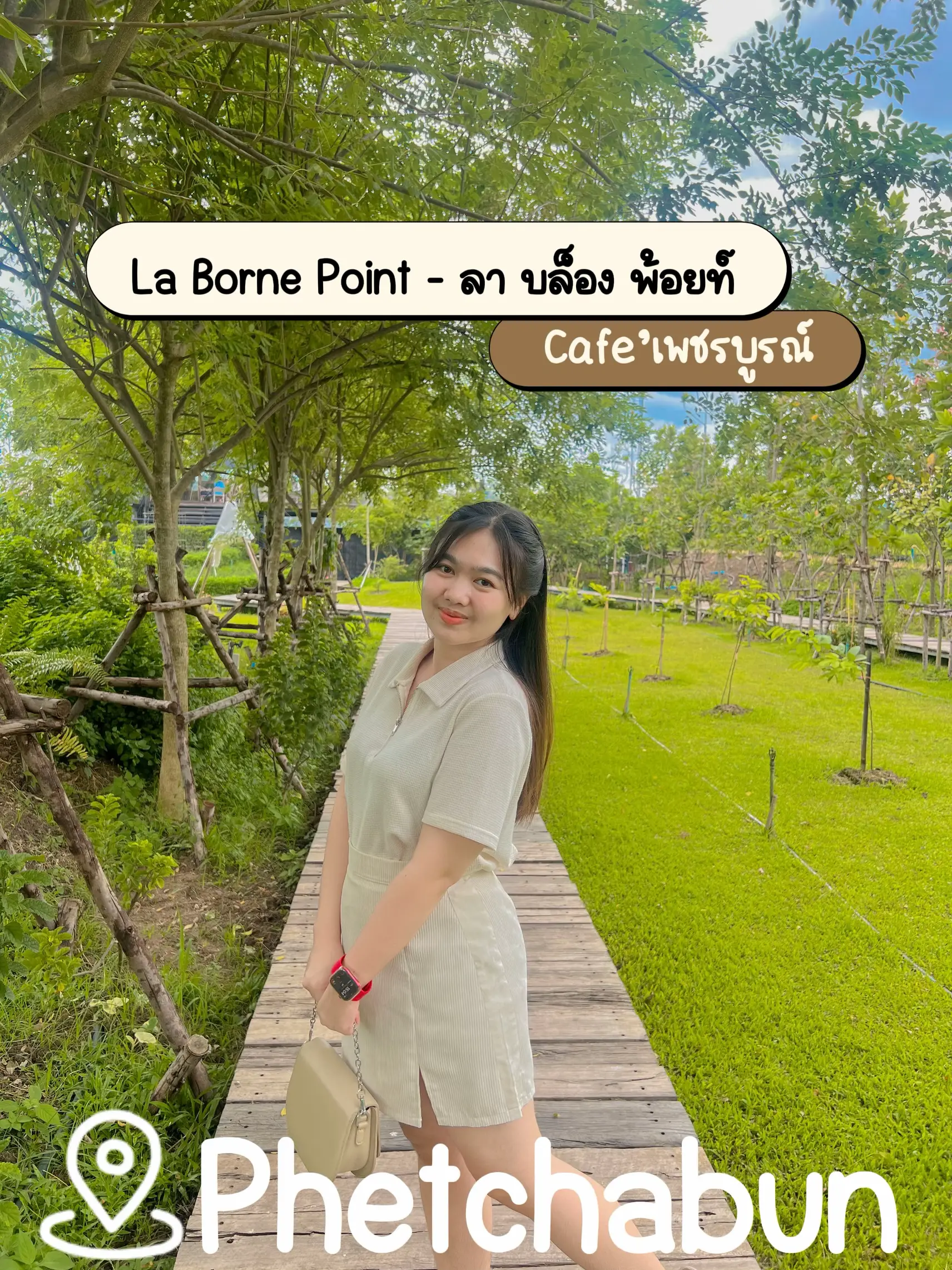 Phetchabun 💗💗 | แกลเลอรีที่โพสต์โดย Kanokporn | Lemon8