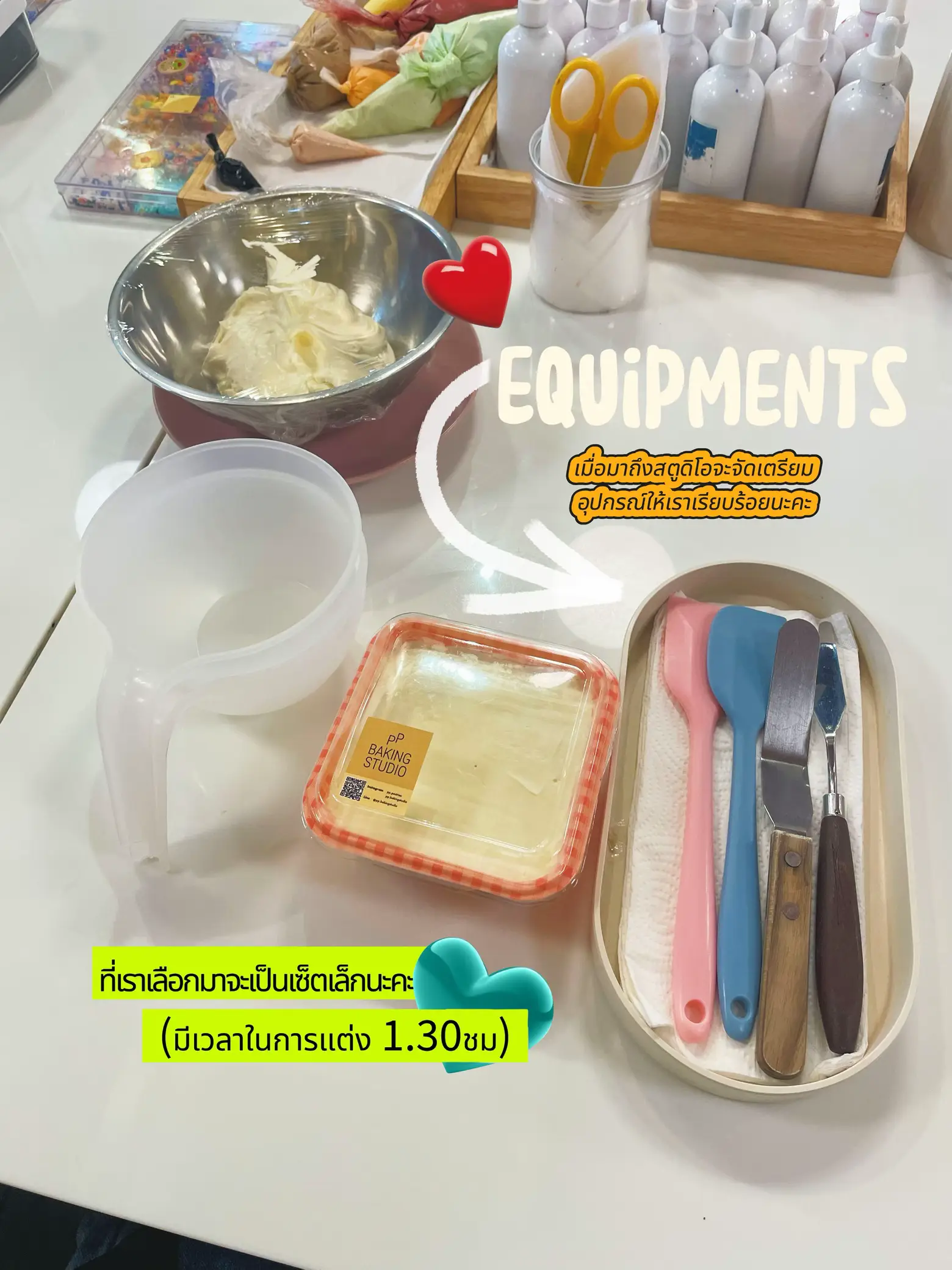 Workshop DIY cake 🎂ไปแต่งหน้าเค้กกัน! | แกลเลอรีที่โพสต์โดย Sabxxryx | Lemon8