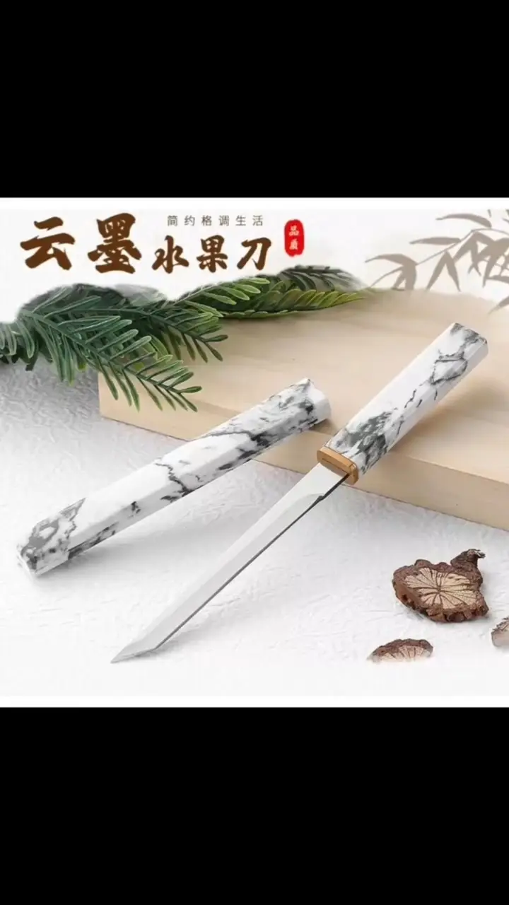 #มีดปอกผลไม้ #มีดพกพาแถมซอง 💢 | วิดีโอที่เผยแพร่โดย DR.DIY | Lemon8