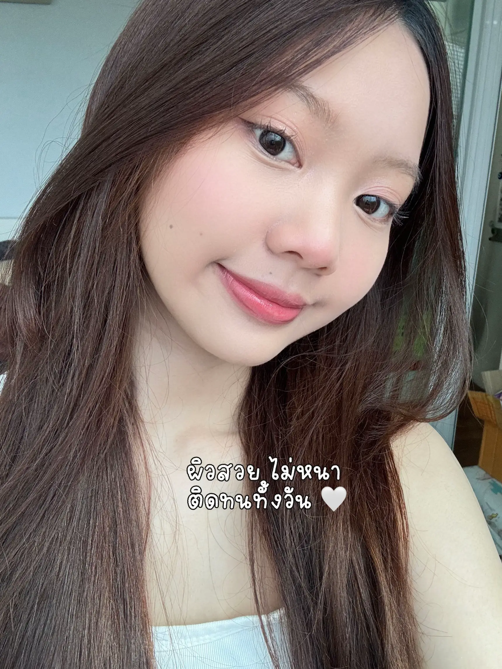 แต่งหน้างานผิว Natural Look 🐰⭐️ | แกลเลอรีที่โพสต์โดย Bamsu ♡ | Lemon8