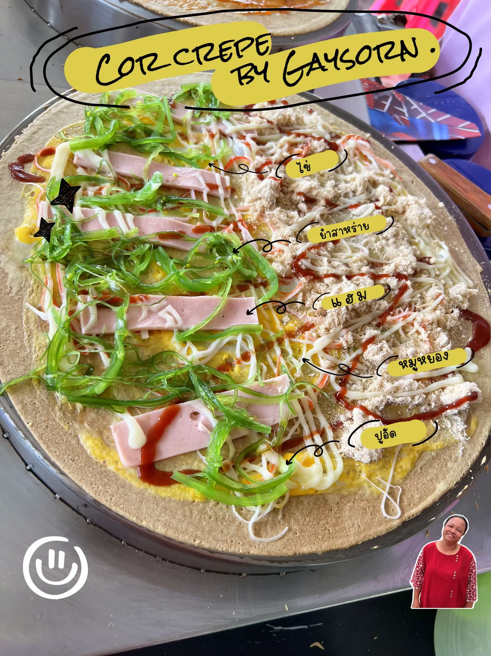 คอเครป-Cor crepe by Gaysorn | แกลเลอรีที่โพสต์โดย PK | Lemon8