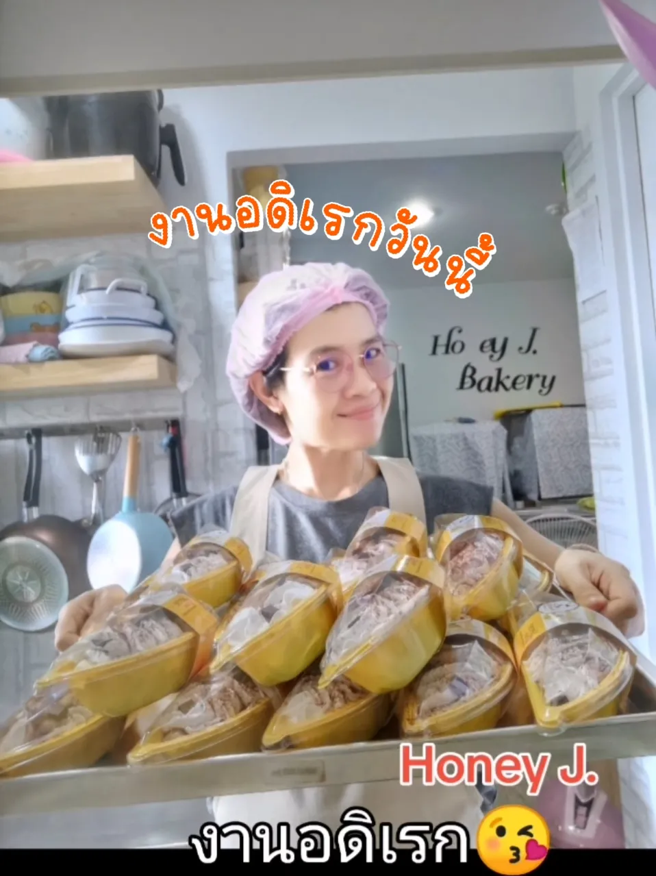 งานอดิเรก😘 | วิดีโอที่เผยแพร่โดย Honey J. | Lemon8