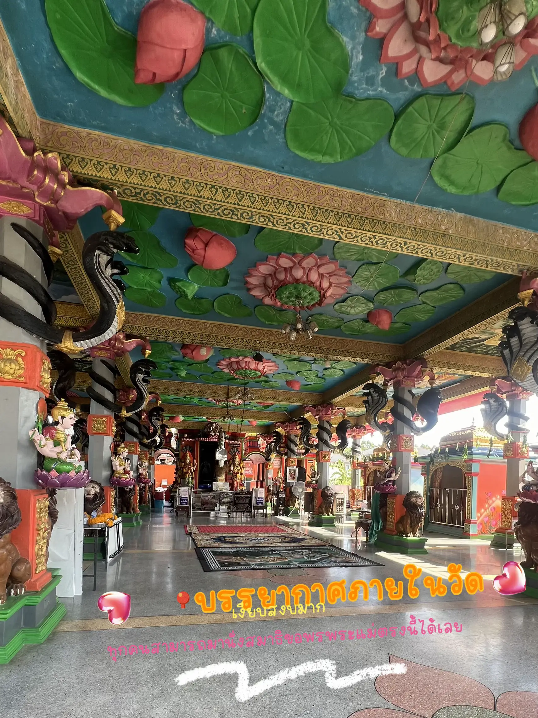 พามามูวัดแขกคลองสี่ตามดาราดัง! | แกลเลอรีที่โพสต์โดย Ju.kingkan | Lemon8