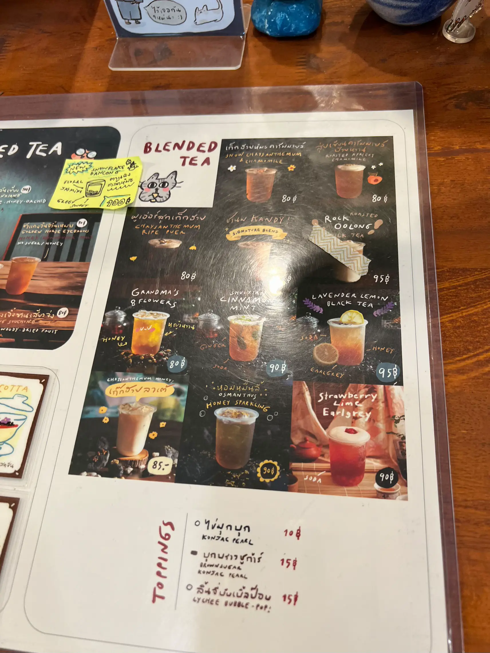 GIMBOCHA | แกลเลอรีที่โพสต์โดย chotika | Lemon8